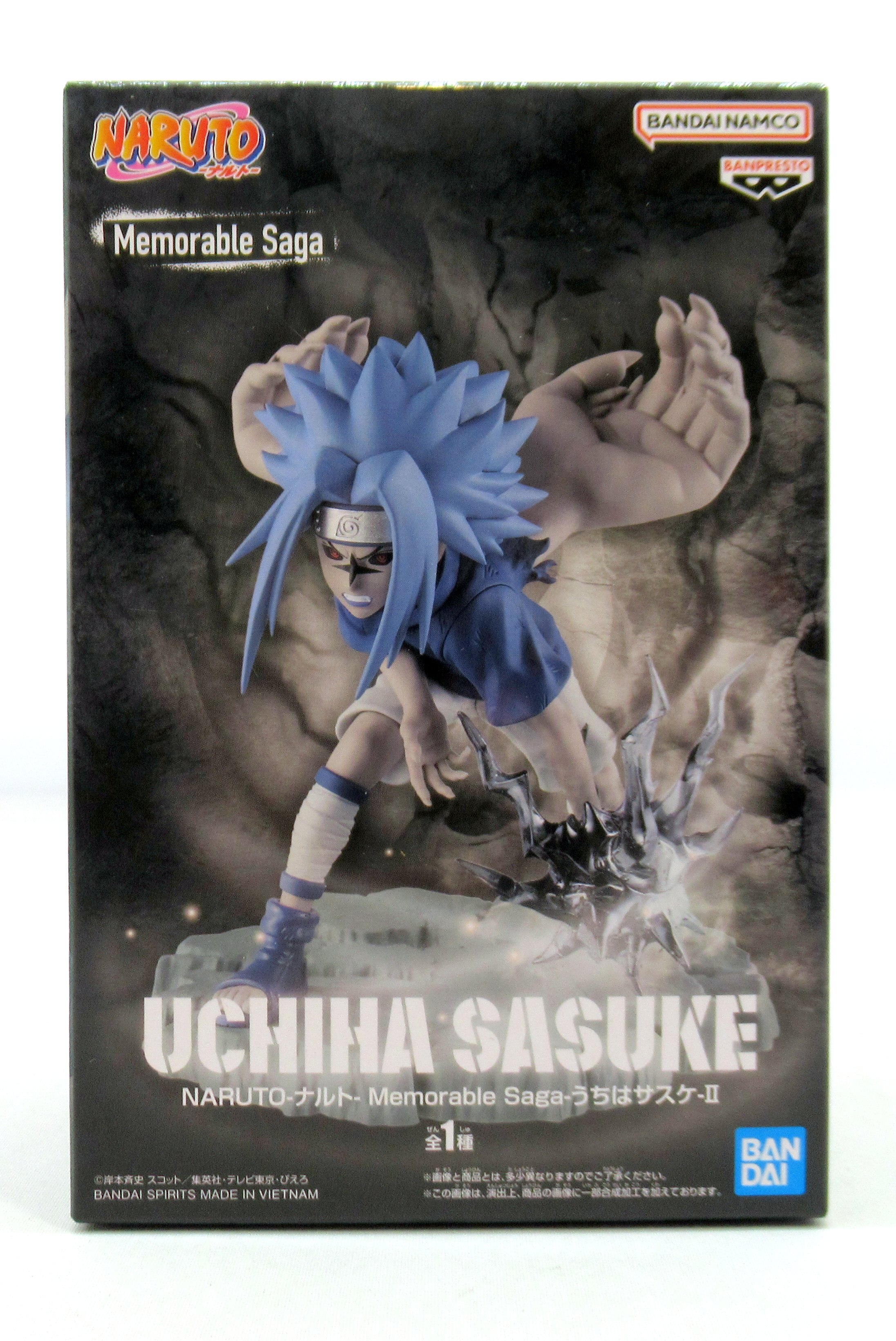 BANDAI SPIRITS Memorable Saga NARUTO-ナルト- うちはサスケ II | まんだらけ Mandarake