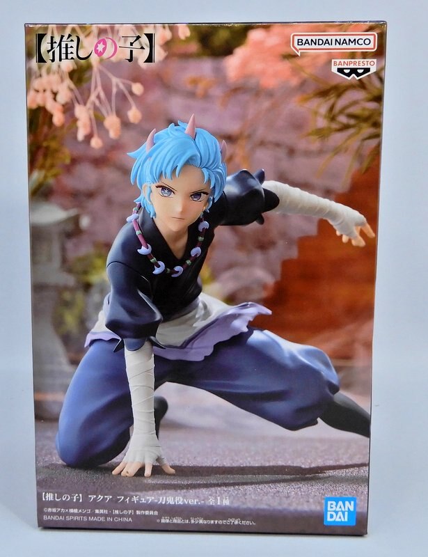 BANDAI SPIRITS フィギュア 【推しの子】 アクア -刀鬼役ver.- | まんだらけ Mandarake