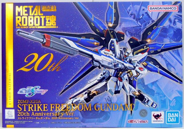 BANDAI SPIRITS METAL ROBOT魂 ＜SIDE MS＞ 機動戦士ガンダム SEED DESTINY ストライクフリーダムガンダム 20th Anniversary Ver ...