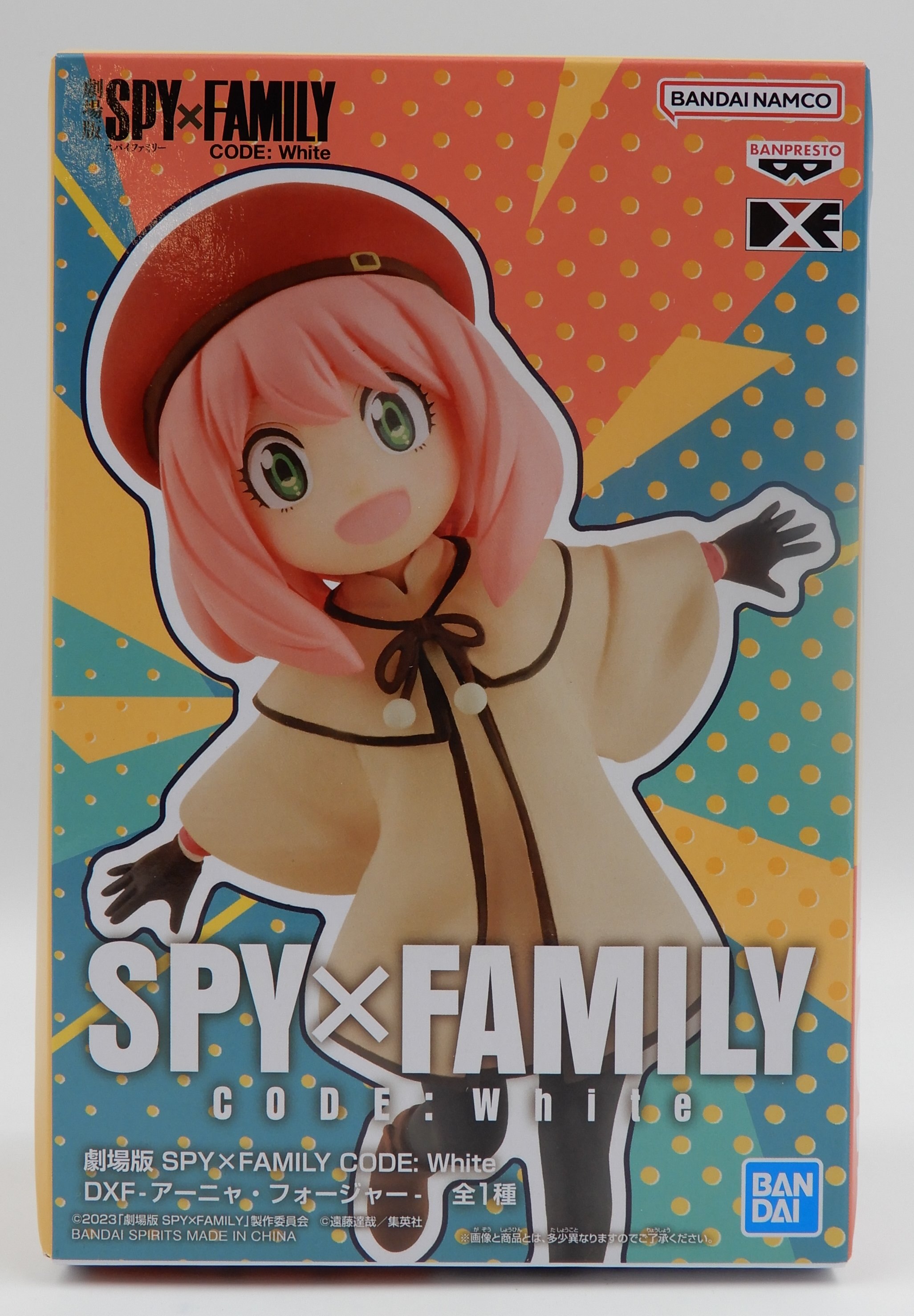 BANDAI SPIRITS DXF アーニャ・フォージャー | まんだらけ Mandarake