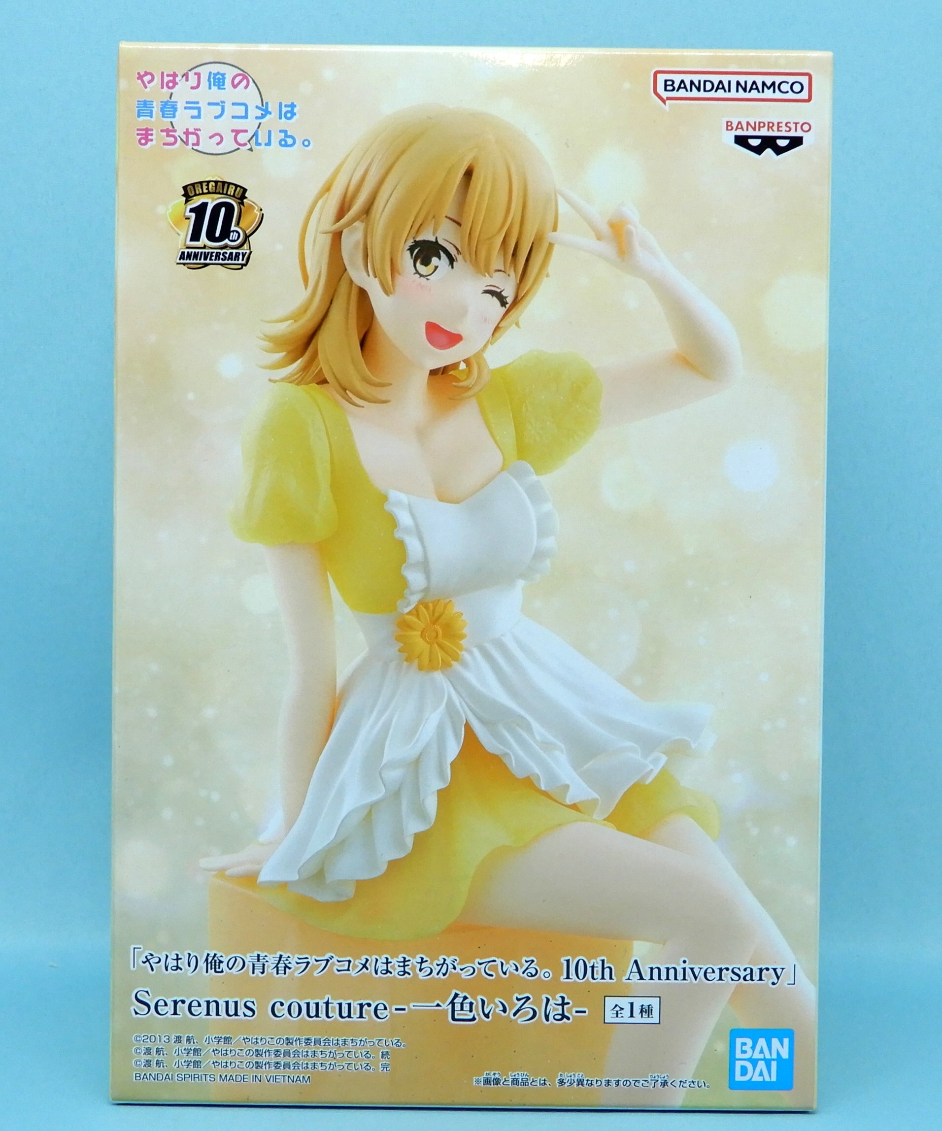 BANDAI SPIRITS Serenus couture 10th Anniversary 一色いろは | まんだらけ Mandarake
