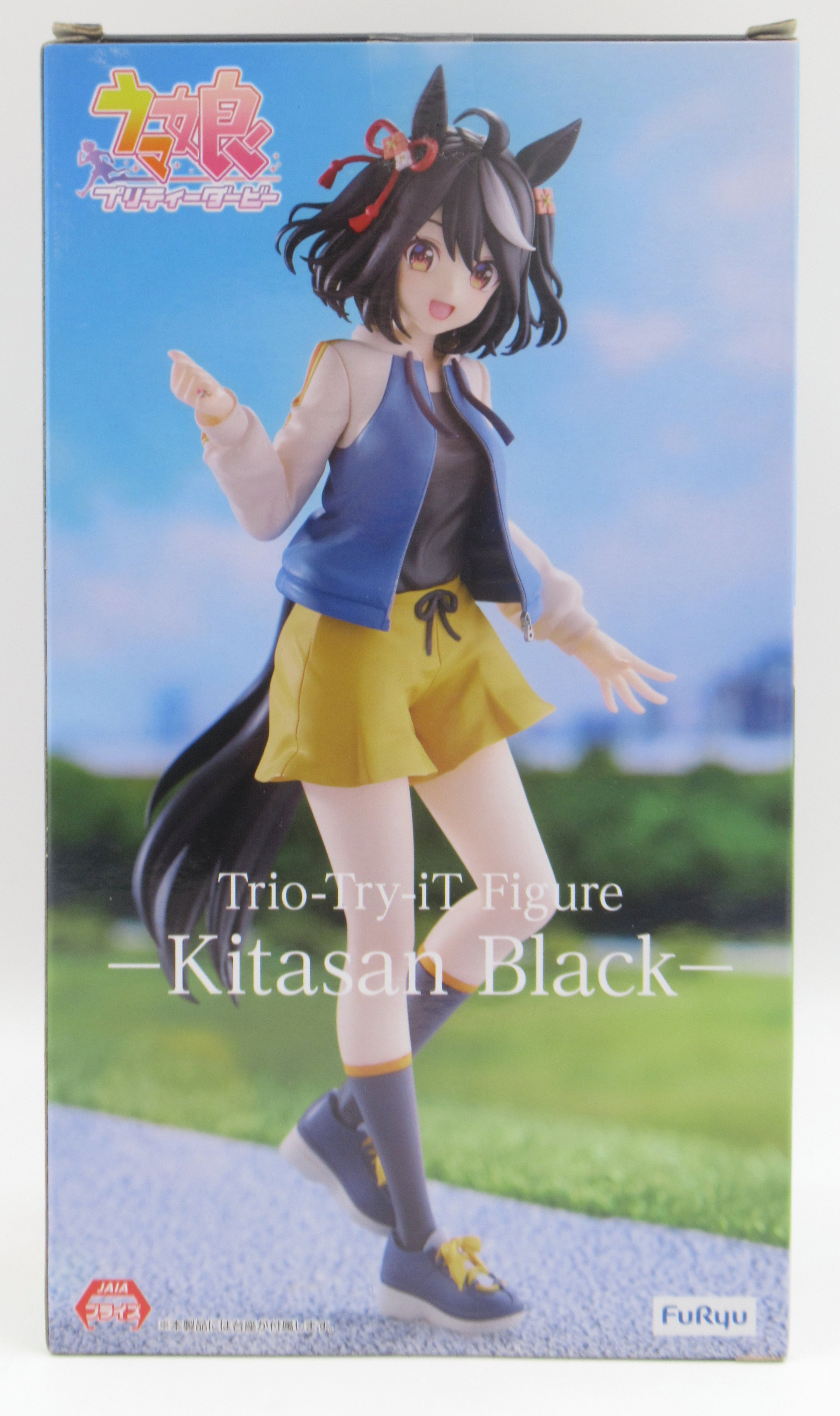 フリュー Trio－Try－iT Figure ウマ娘 プリティーダービー キタサンブラック | まんだらけ Mandarake