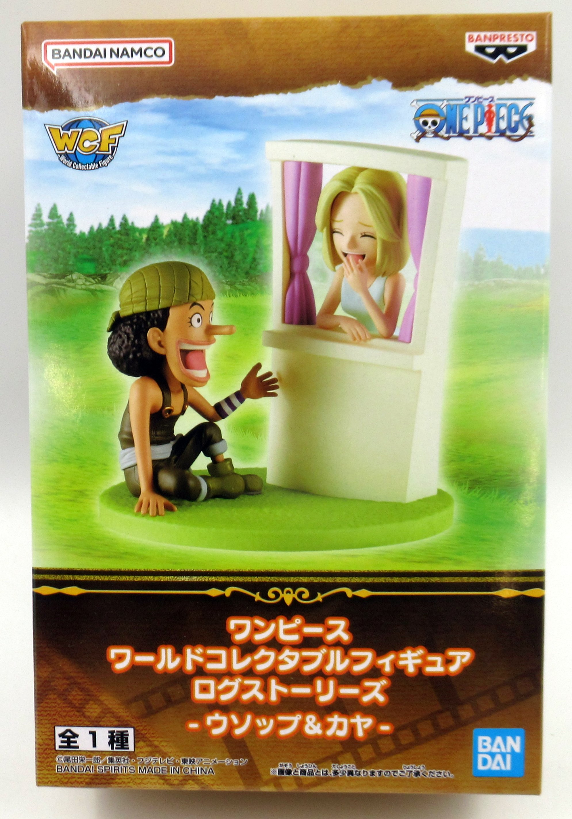 BANDAI SPIRITS WCF ワンピース ログストーリーズ ウソップ&カヤ | まんだらけ Mandarake