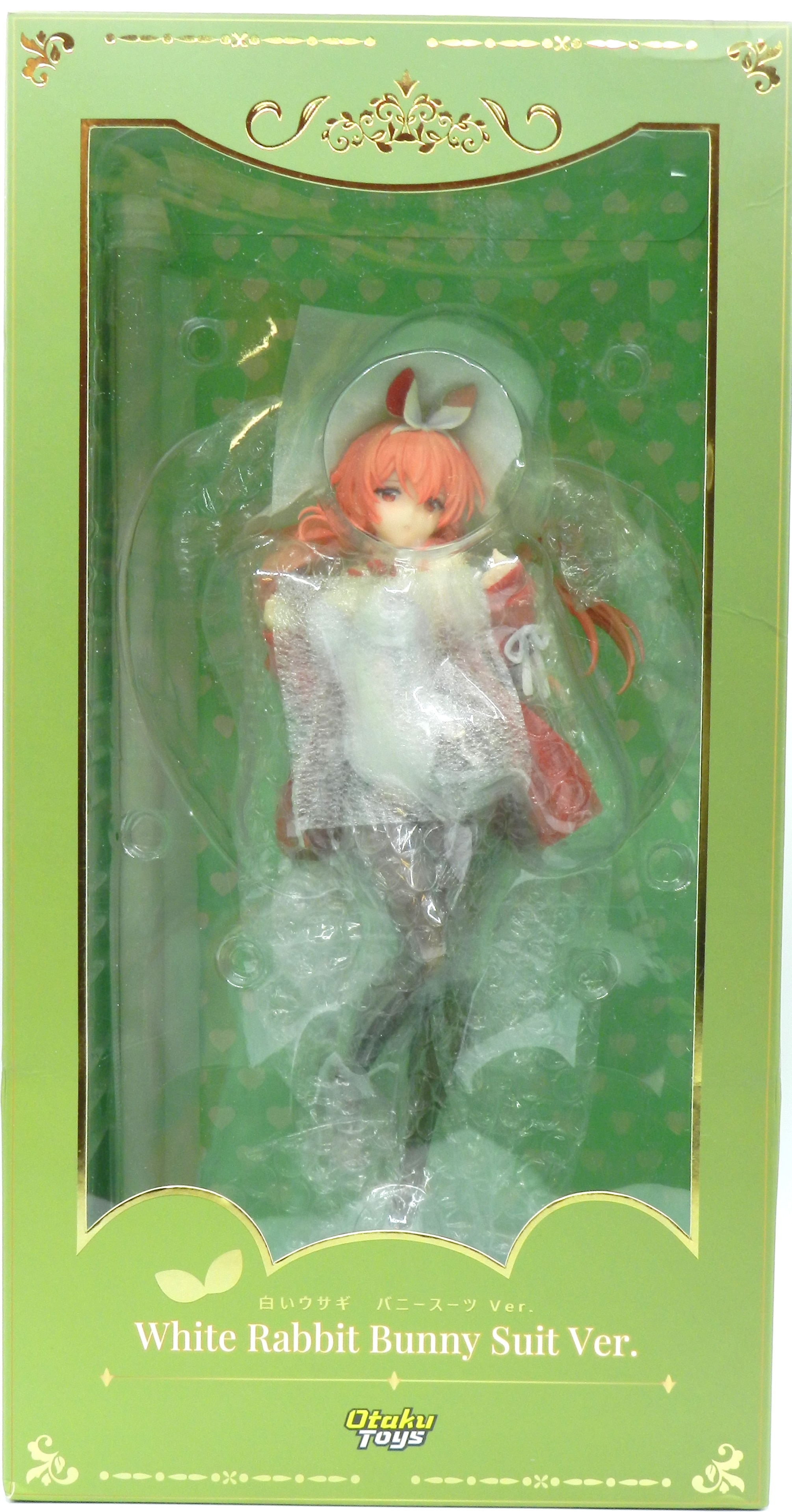 OtakuToys 白いウサギちゃん 豪華版 PVC | まんだらけ Mandarake