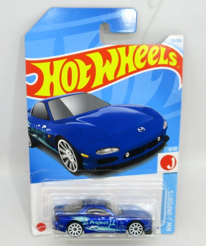 MATTEL ホットウィール ベーシックカー `95 マツダ RX-7 | まんだらけ Mandarake