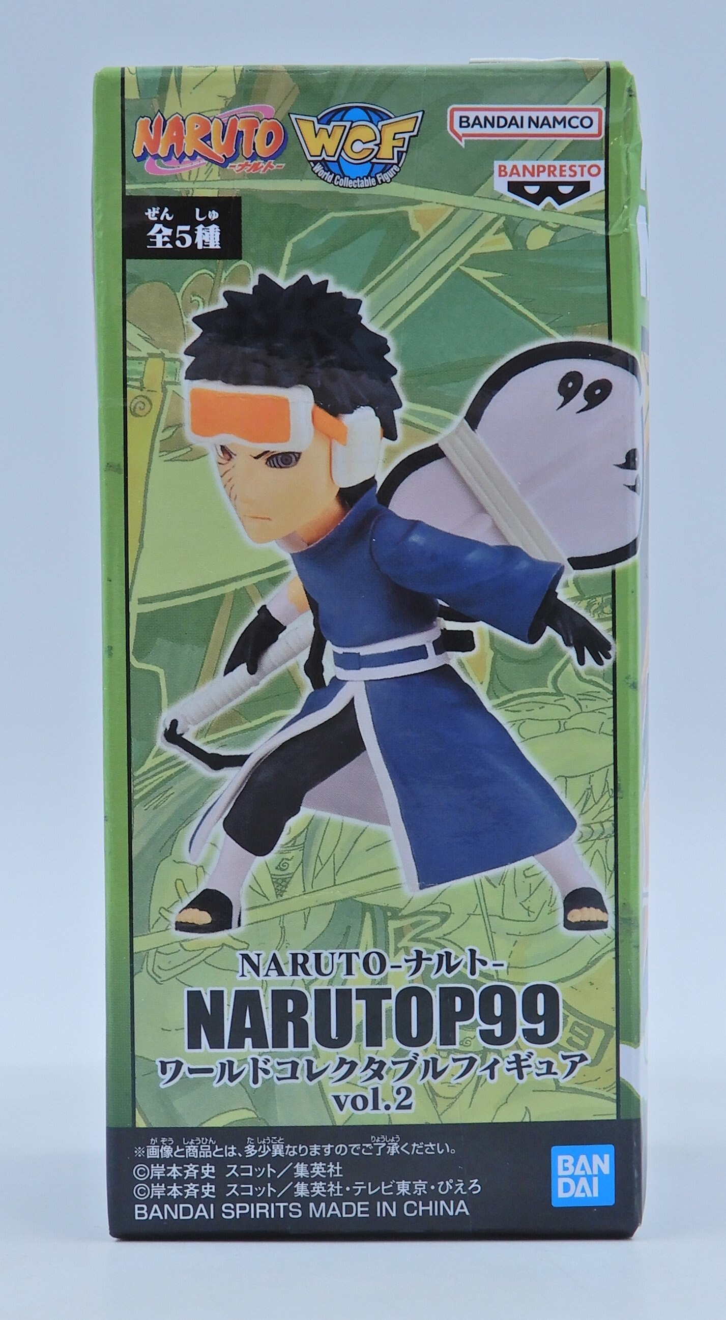 BANDAI SPIRITS WCF NARUTO vol.2 うちはオビト | まんだらけ Mandarake