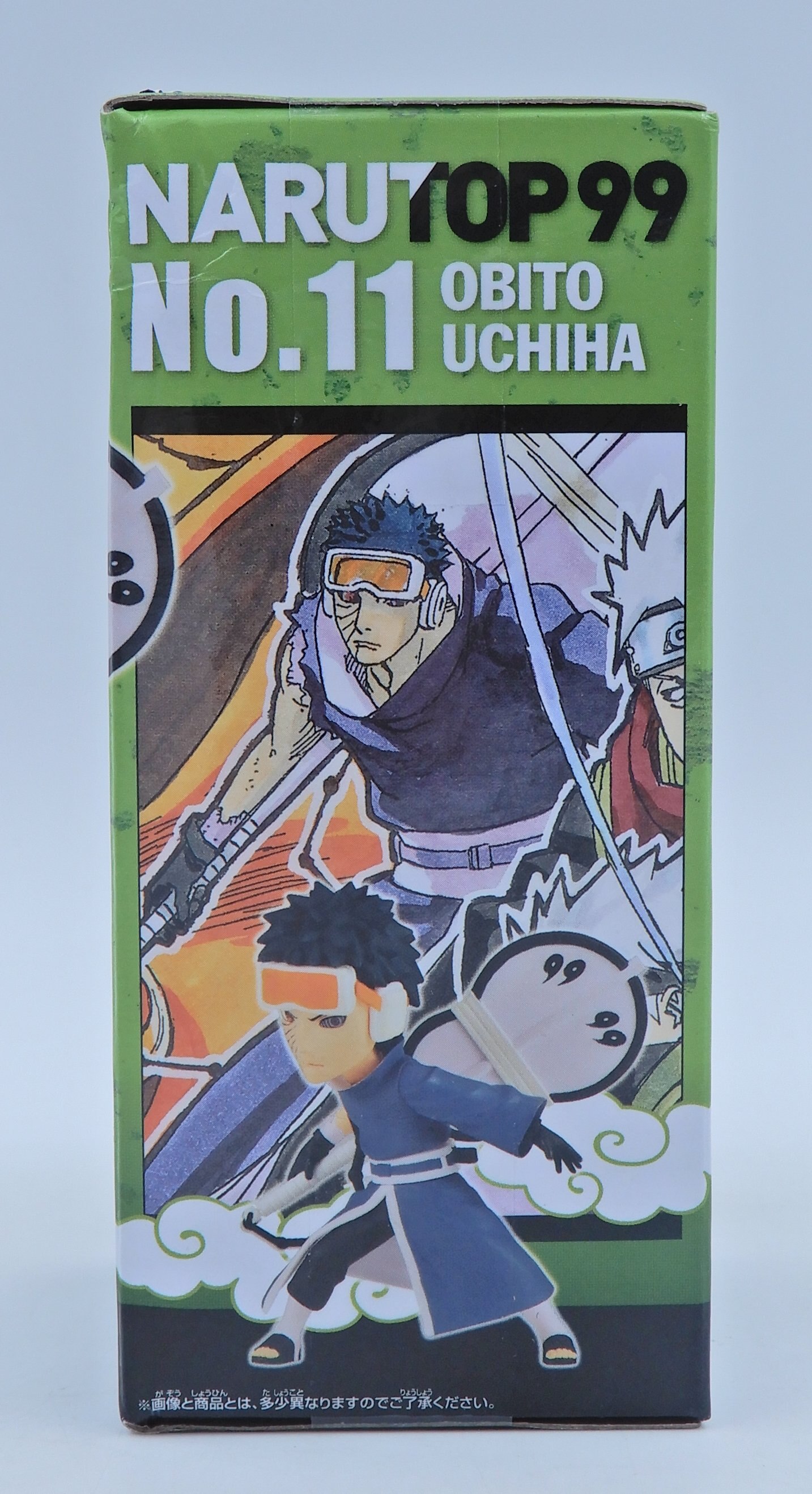 BANDAI SPIRITS WCF NARUTO vol.2 うちはオビト | まんだらけ Mandarake