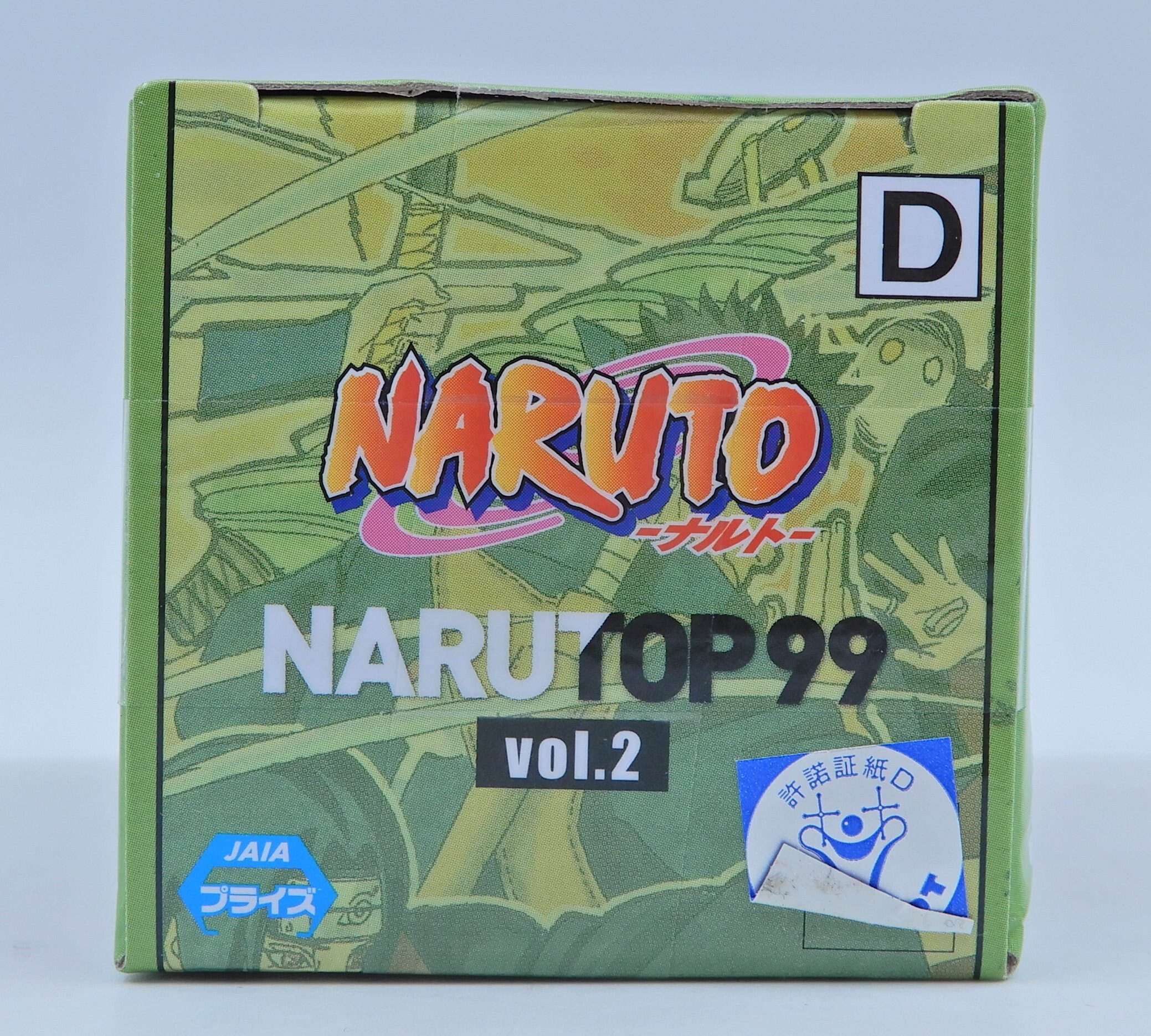 BANDAI SPIRITS WCF NARUTO vol.2 うちはオビト | まんだらけ Mandarake
