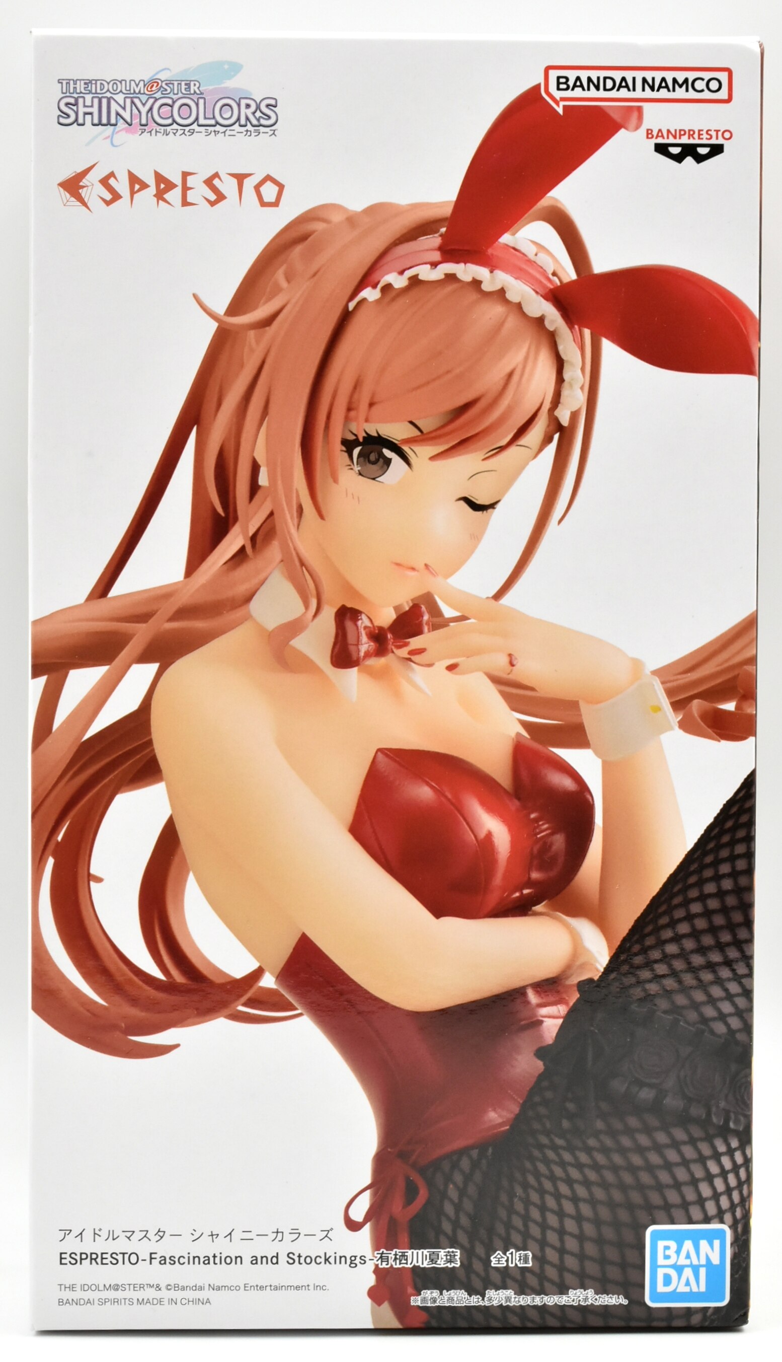 Bandai Spirits ESPRESTO Fascination and Stockings Natsuha Arisugawa | Mandarake Online Shop