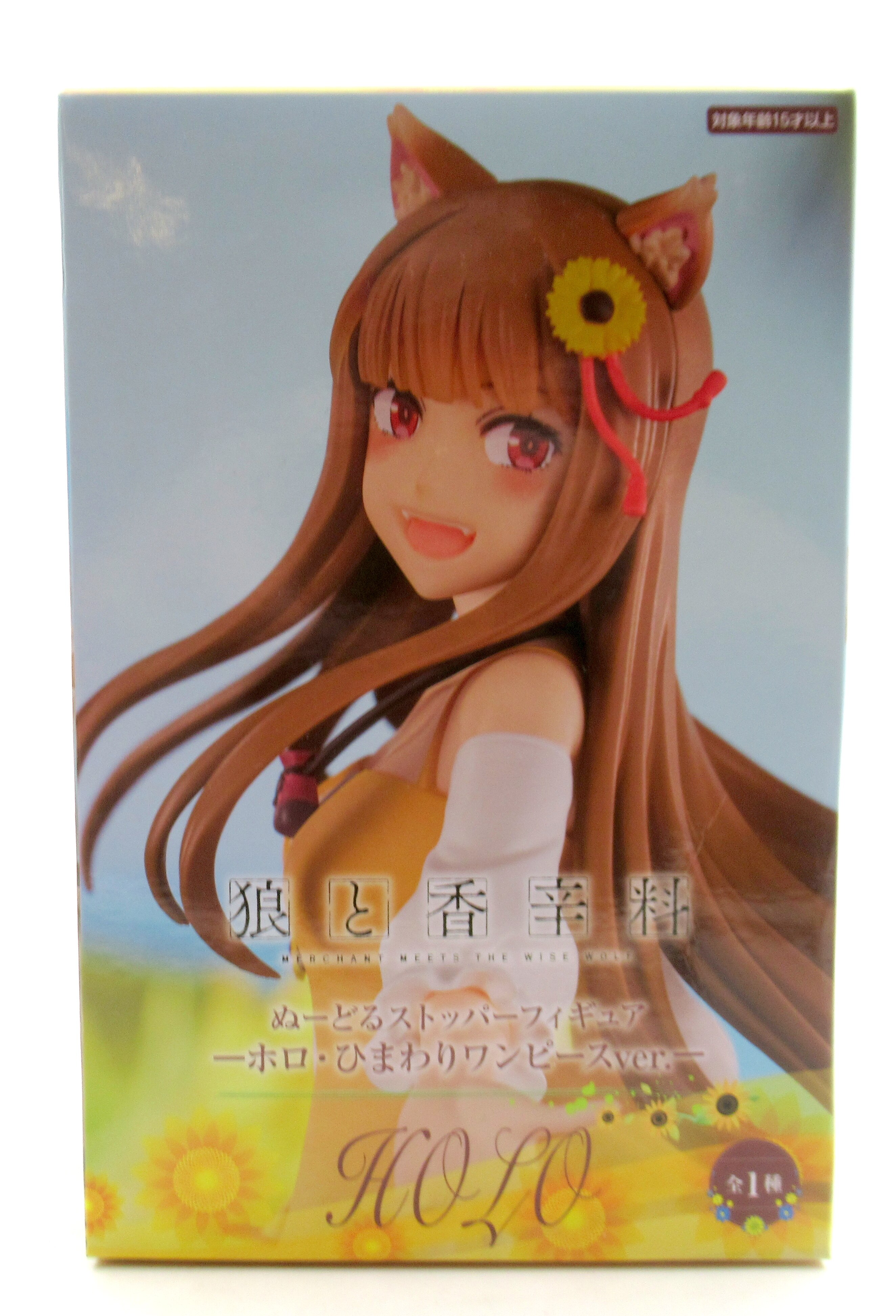 FuRyu Noodle stopper Figure Spice and Wolf Merchant Meets the Wise Wolf Holo One Piece Ver ...