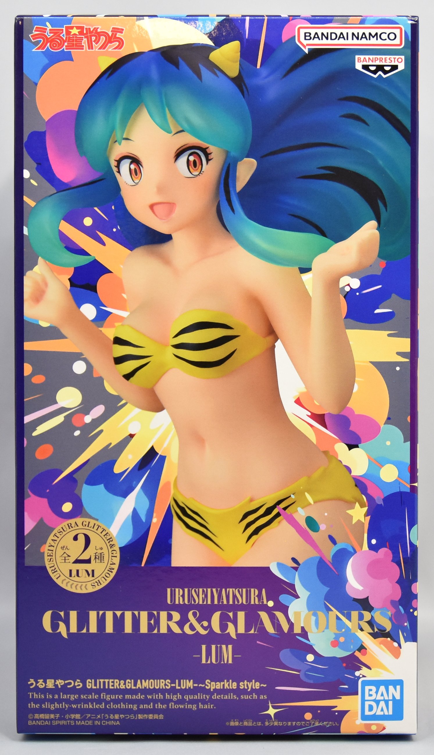 BANDAI SPIRITS GLITTER&GLAMOURS LUM Sparkle style ラム (ノーマル) A | まんだらけ Mandarake