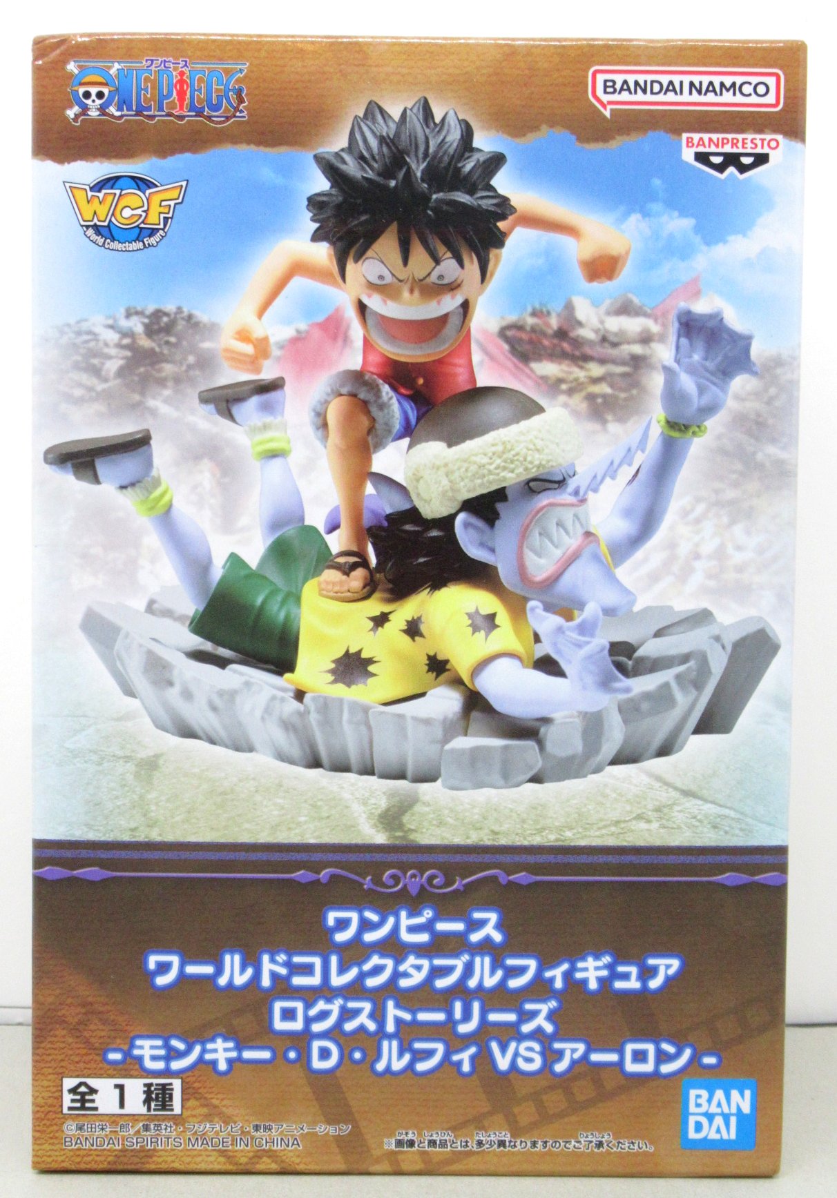 BANDAI SPIRITS WCF ワンピース ログストーリーズ モンキー・D・ルフィVSアーロン | まんだらけ Mandarake