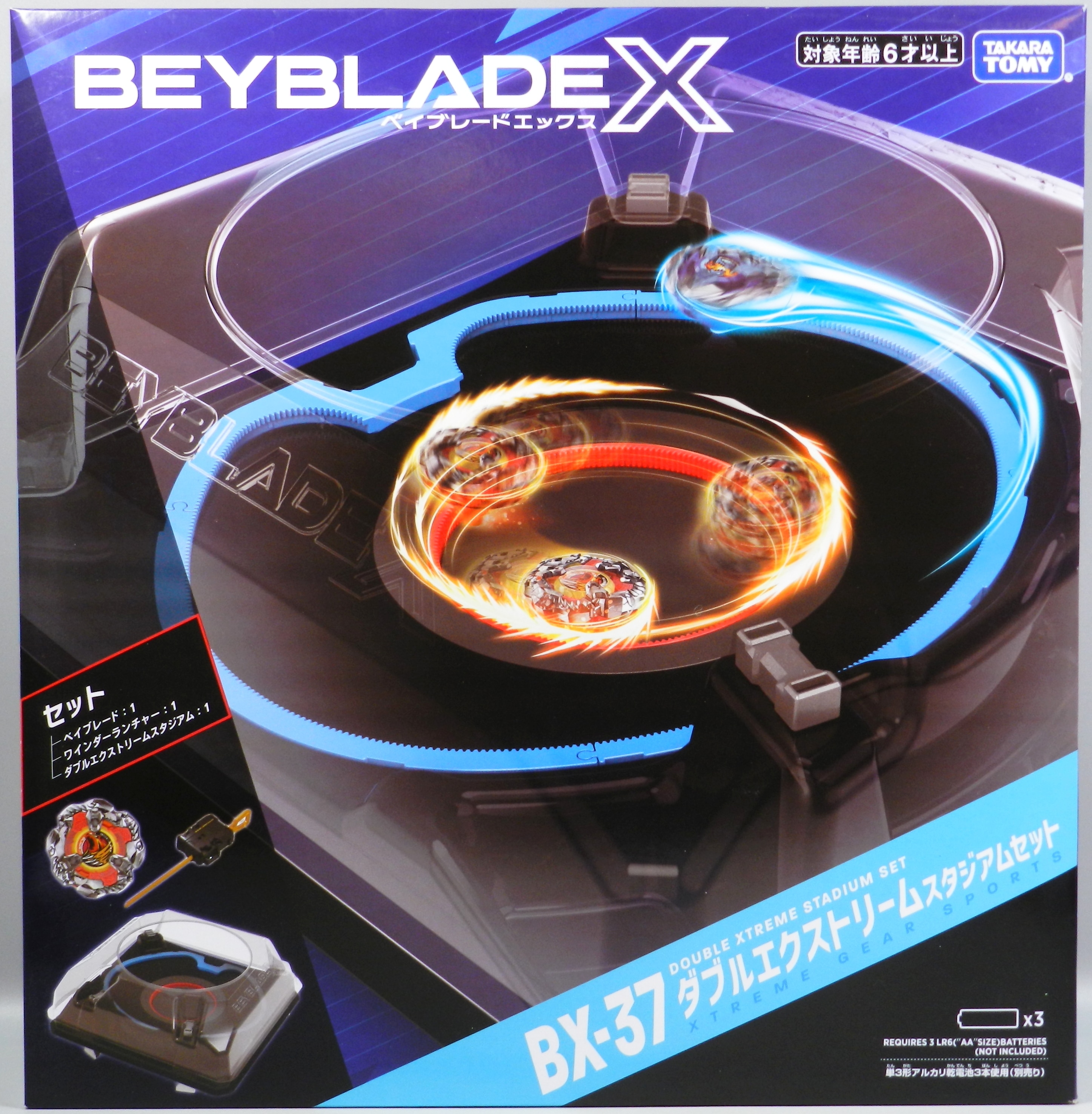 タカラトミー BEYBLADE X BX-37 ダブルエクストリームスタジアムセット | まんだらけ Mandarake