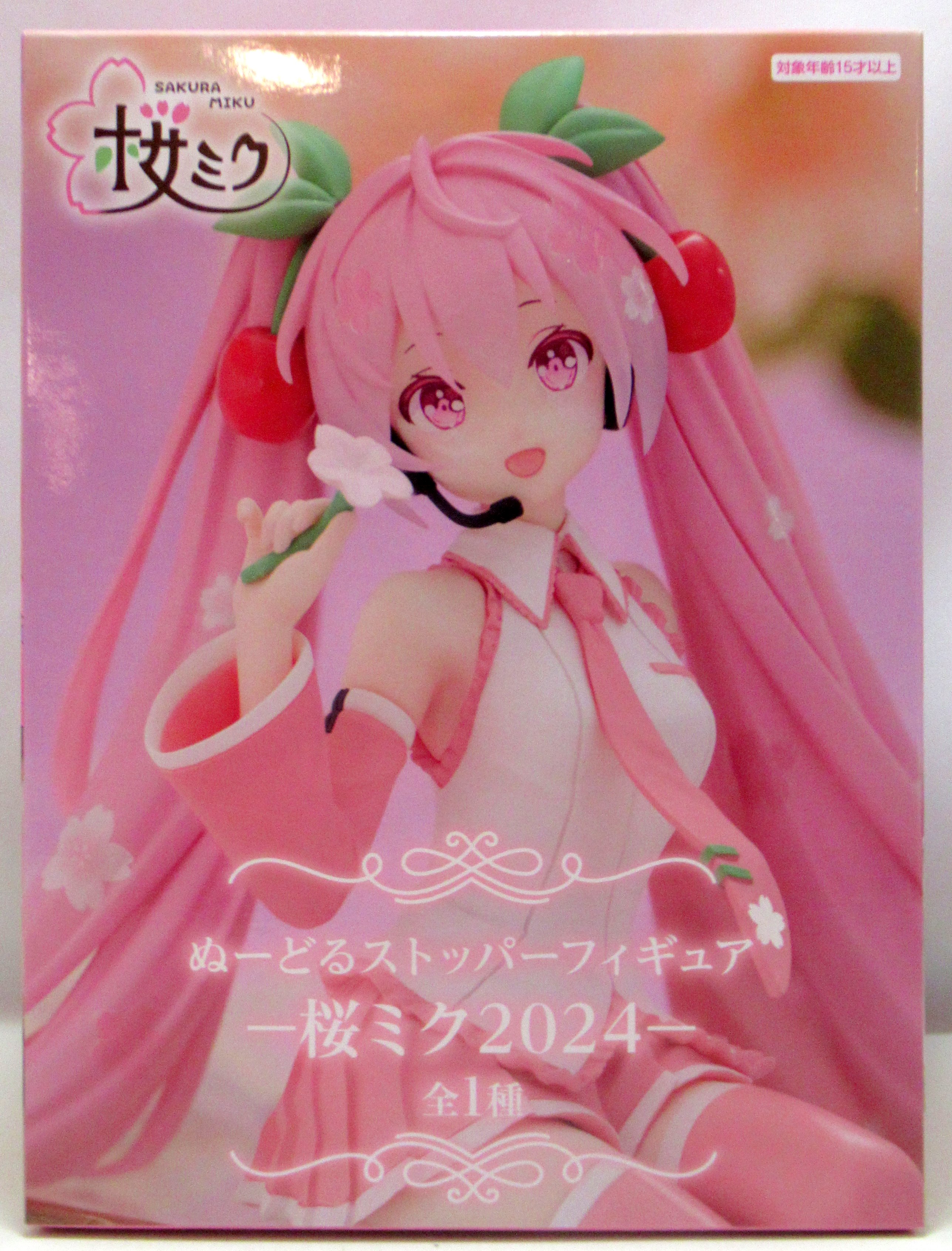 Furyu Noodle Stopper Figure Hatsune Sakura Miku 2024 | Mandarake Online Shop