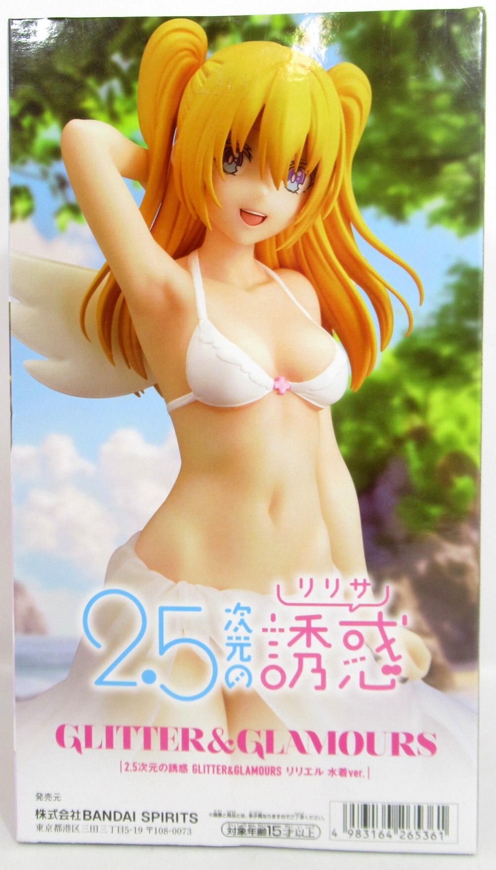 BANDAI SPIRITS GLITTER&GLAMOURS 2.5次元の誘惑 リリエル 水着ver. | まんだらけ Mandarake