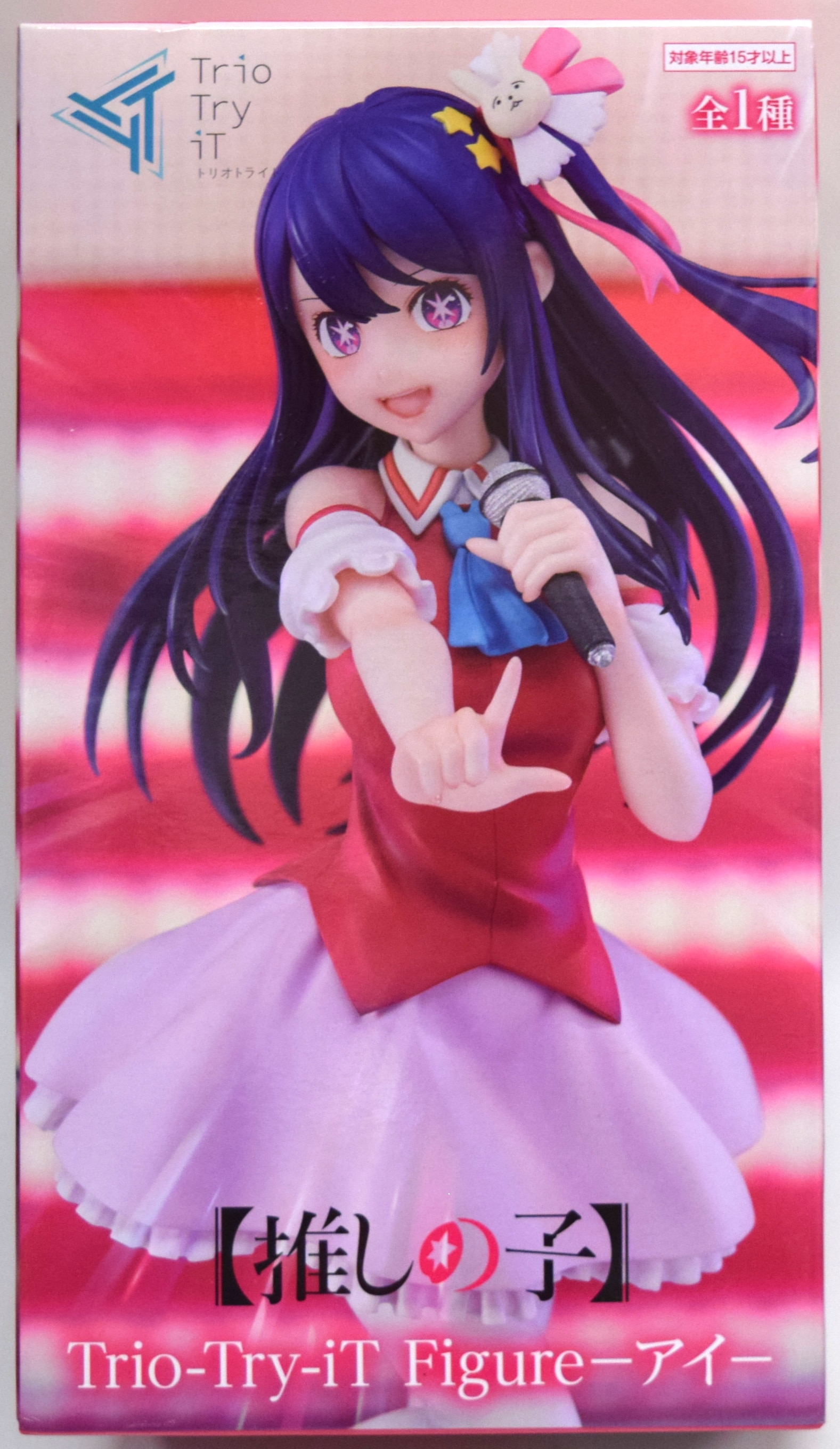 フリュー Trio－Try－iT Figure 【推しの子】 アイ | まんだらけ Mandarake