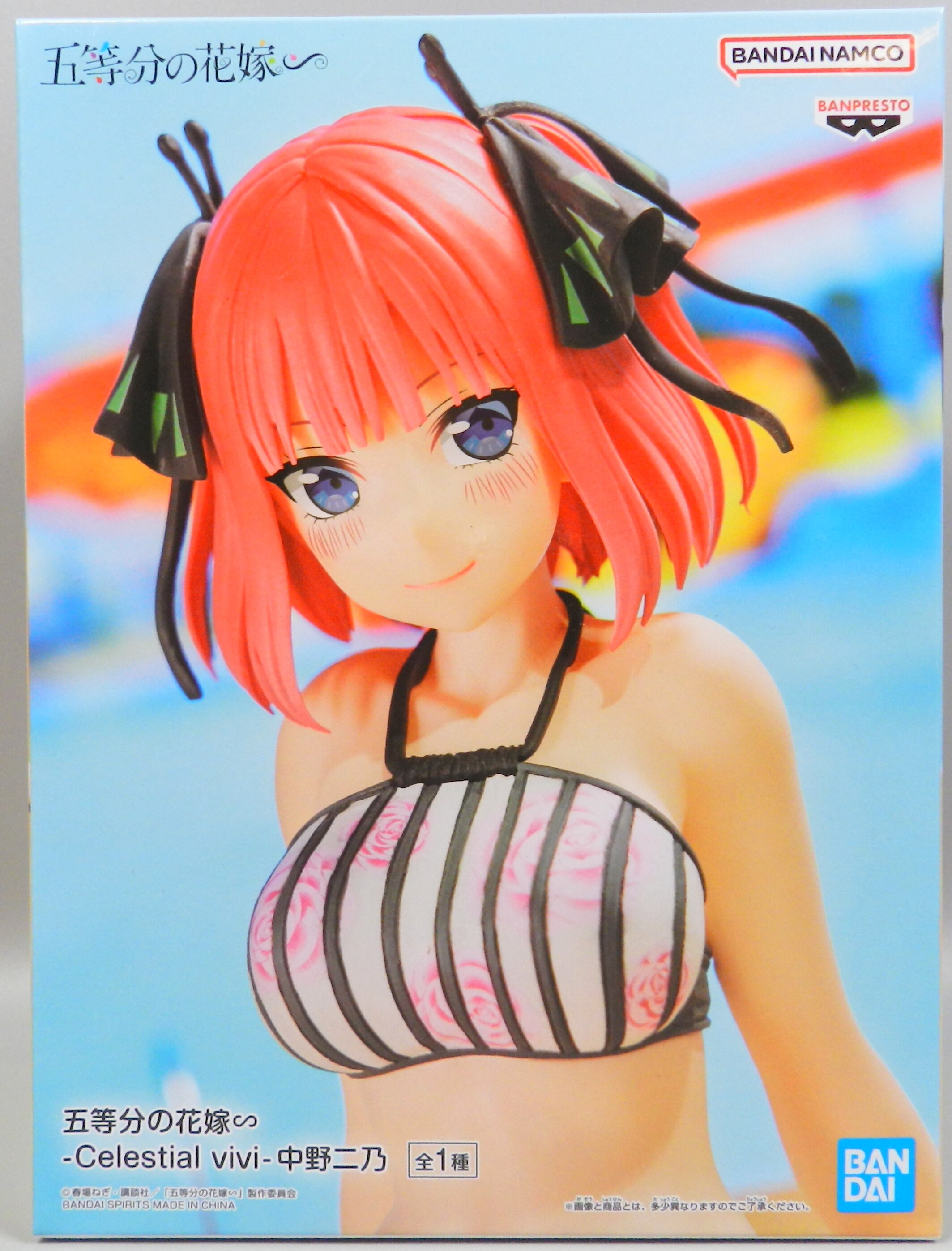 BANDAI SPIRITS Celestial vivi 五等分の花嫁∽ 中野二乃 | まんだらけ Mandarake