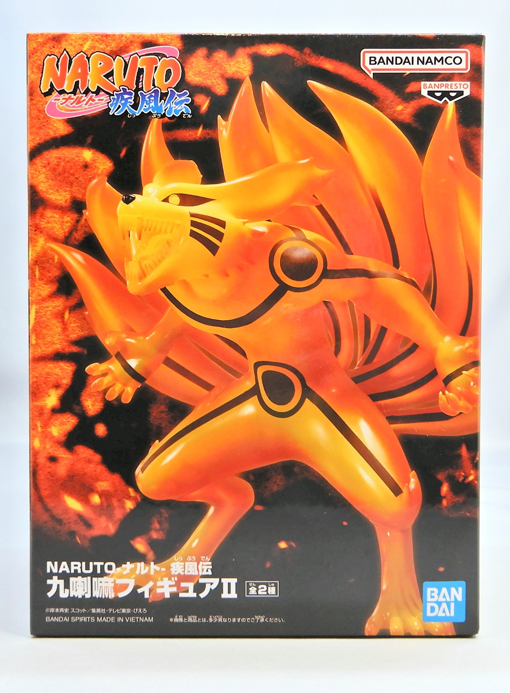 Bandai Spirits Kurama Figure II NARUTO Shippuden Kurama A | Mandarake Online Shop