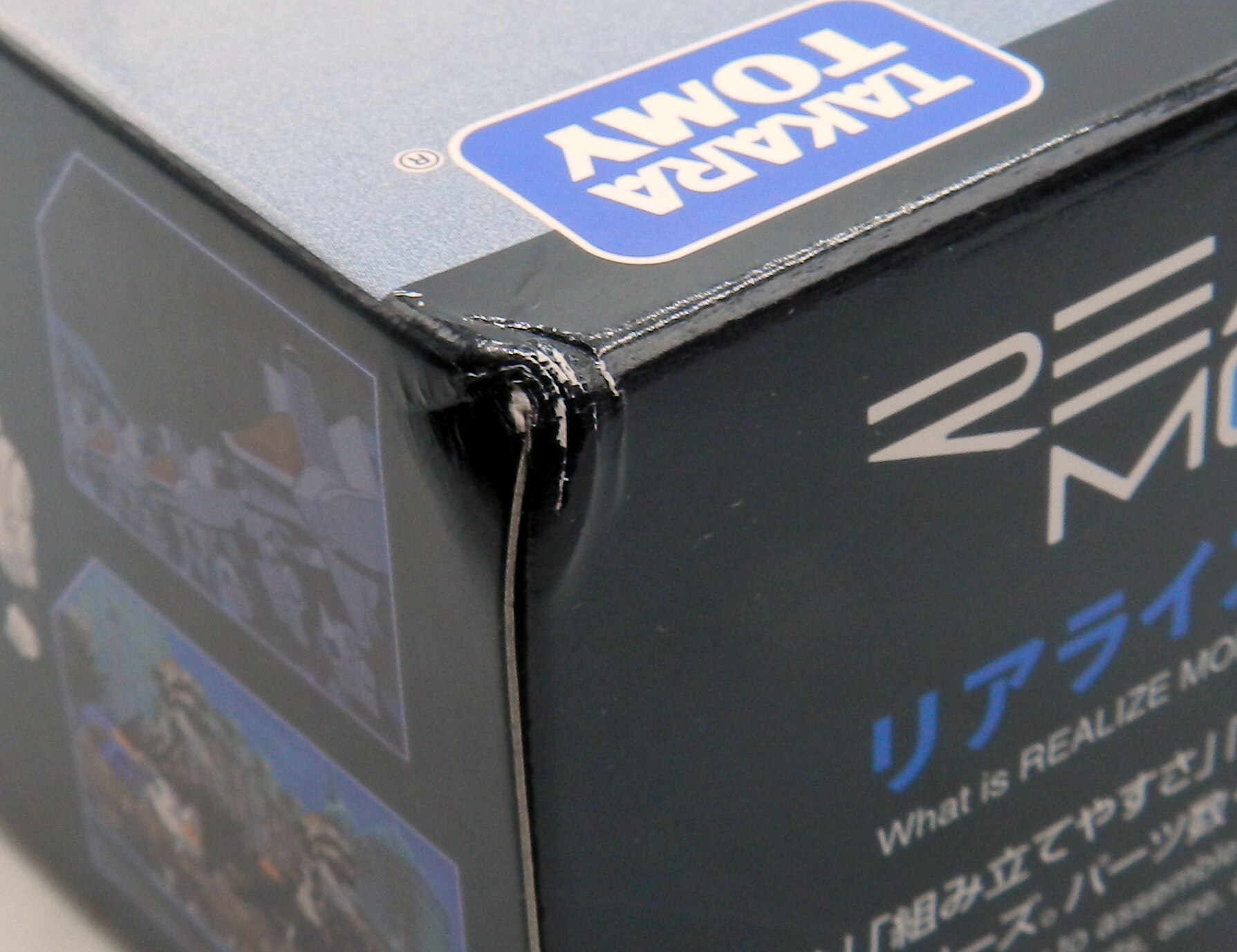 タカラトミー REALIZE MODEL RMZ-003 コマンドウルフ | まんだらけ Mandarake