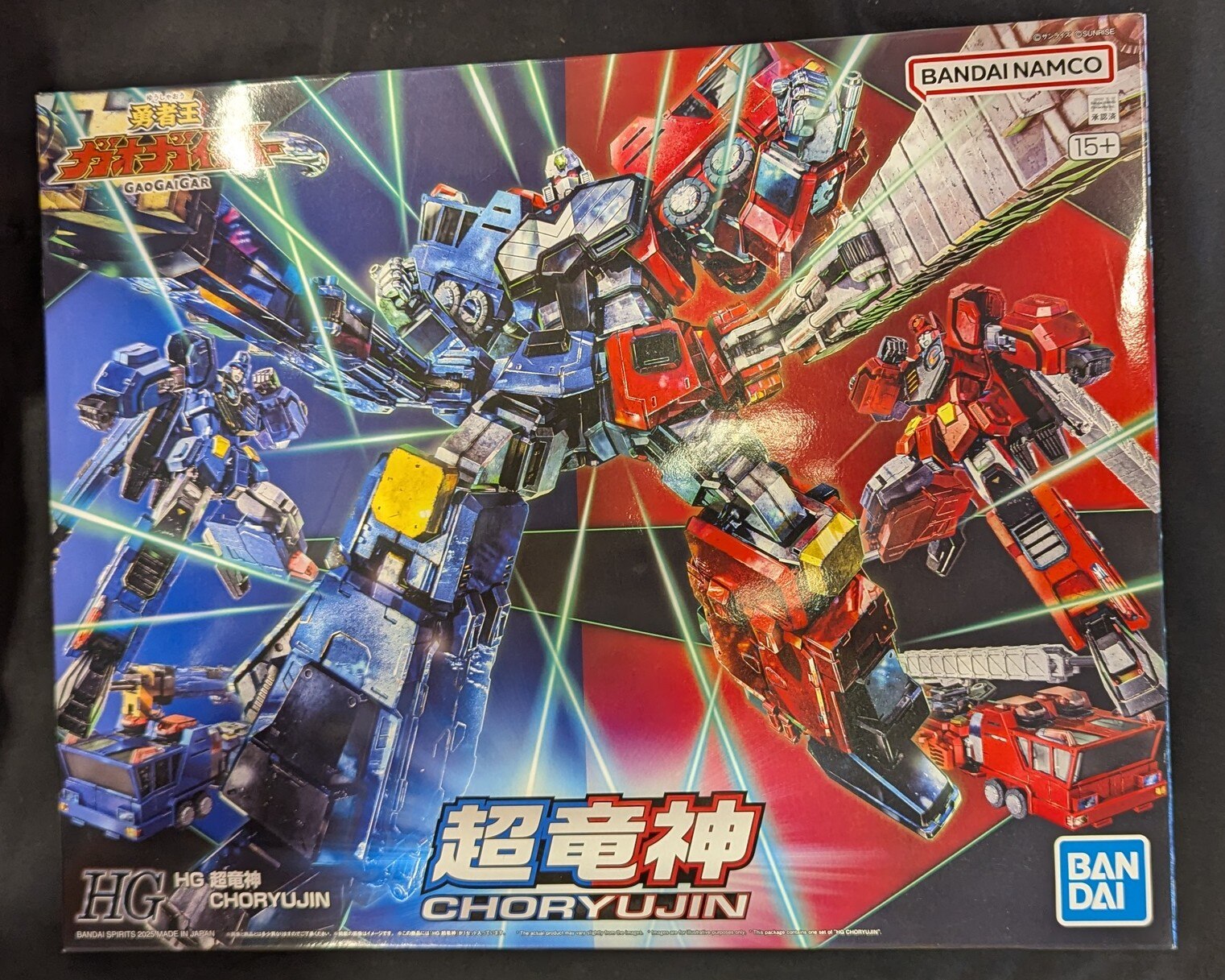 Bandai HG Super Dragon God | Mandarake Online Shop