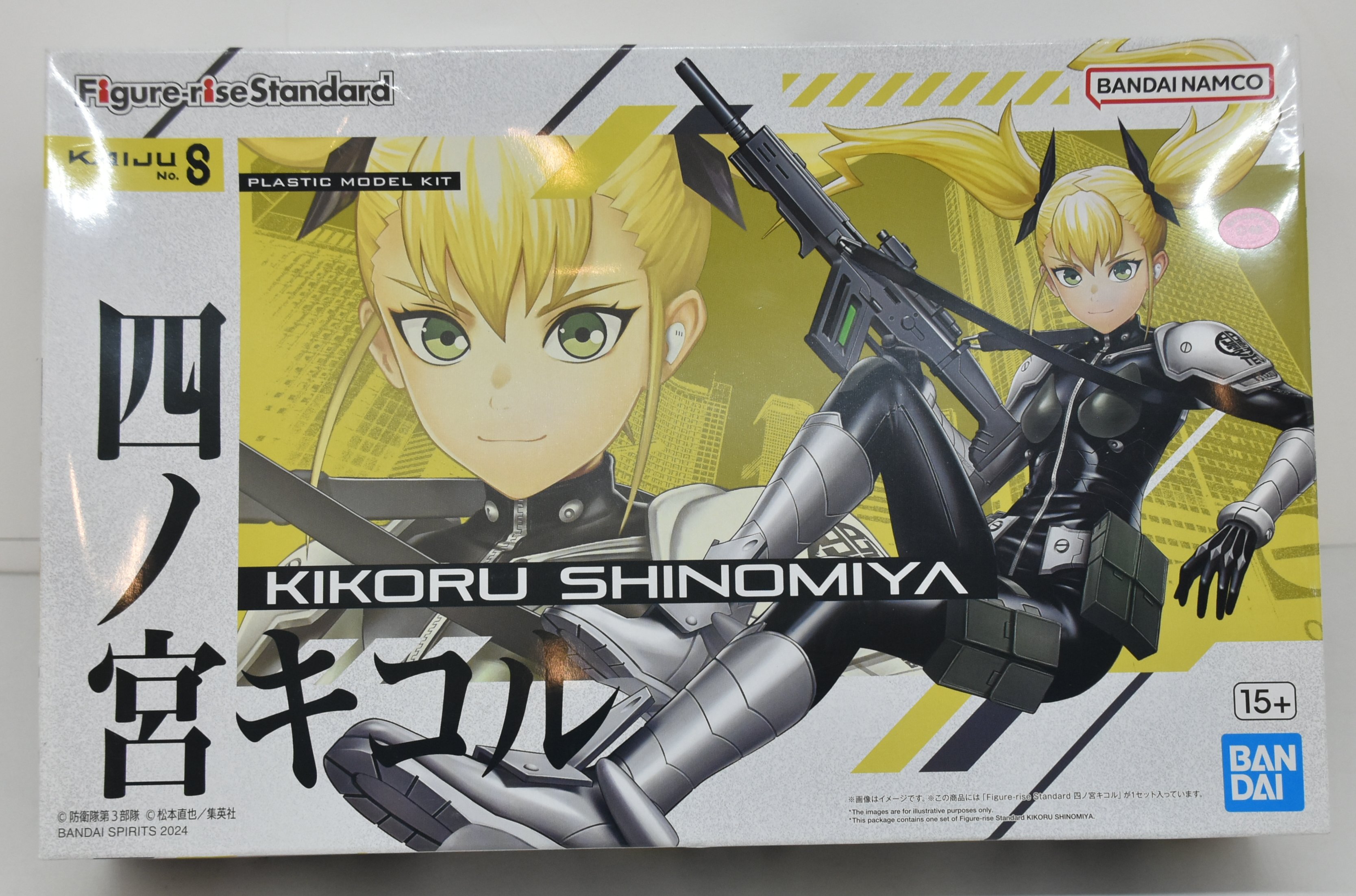 Bandai Figure-rise Standard Shinomiya Kikoru | MANDARAKE 在线商店