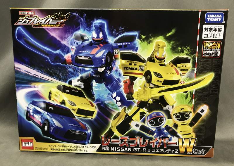 Takara Tomy - Tomica Job Labor Race Braver Nissan GT-R and Fairlady ZW set | Mandarake Online Shop
