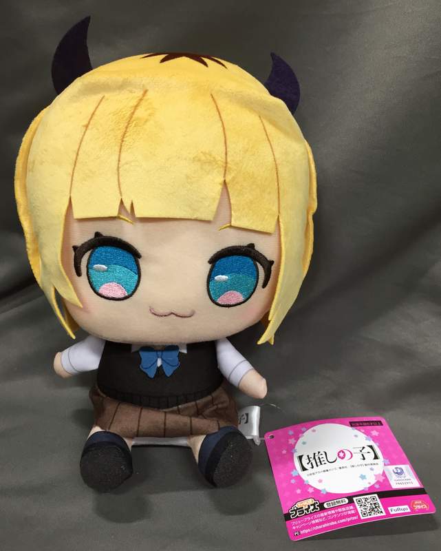 フリュー おすわりぬいぐるみ MEMちょ | まんだらけ Mandarake