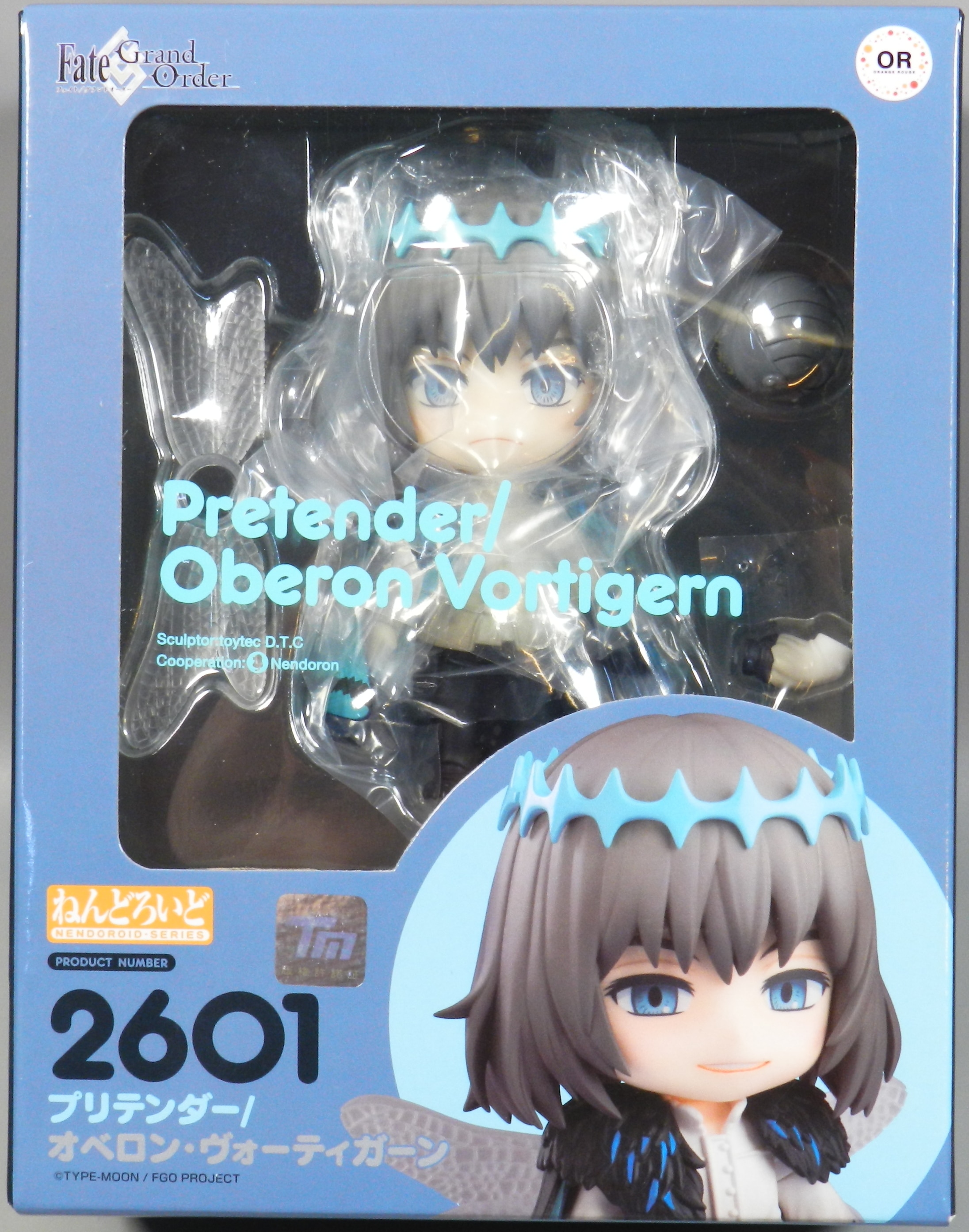 グッドスマイルカンパニー ねんどろいど Orange Rouge プリテンダー/オベロン・ヴォーティガーン 2601 | まんだらけ Mandarake