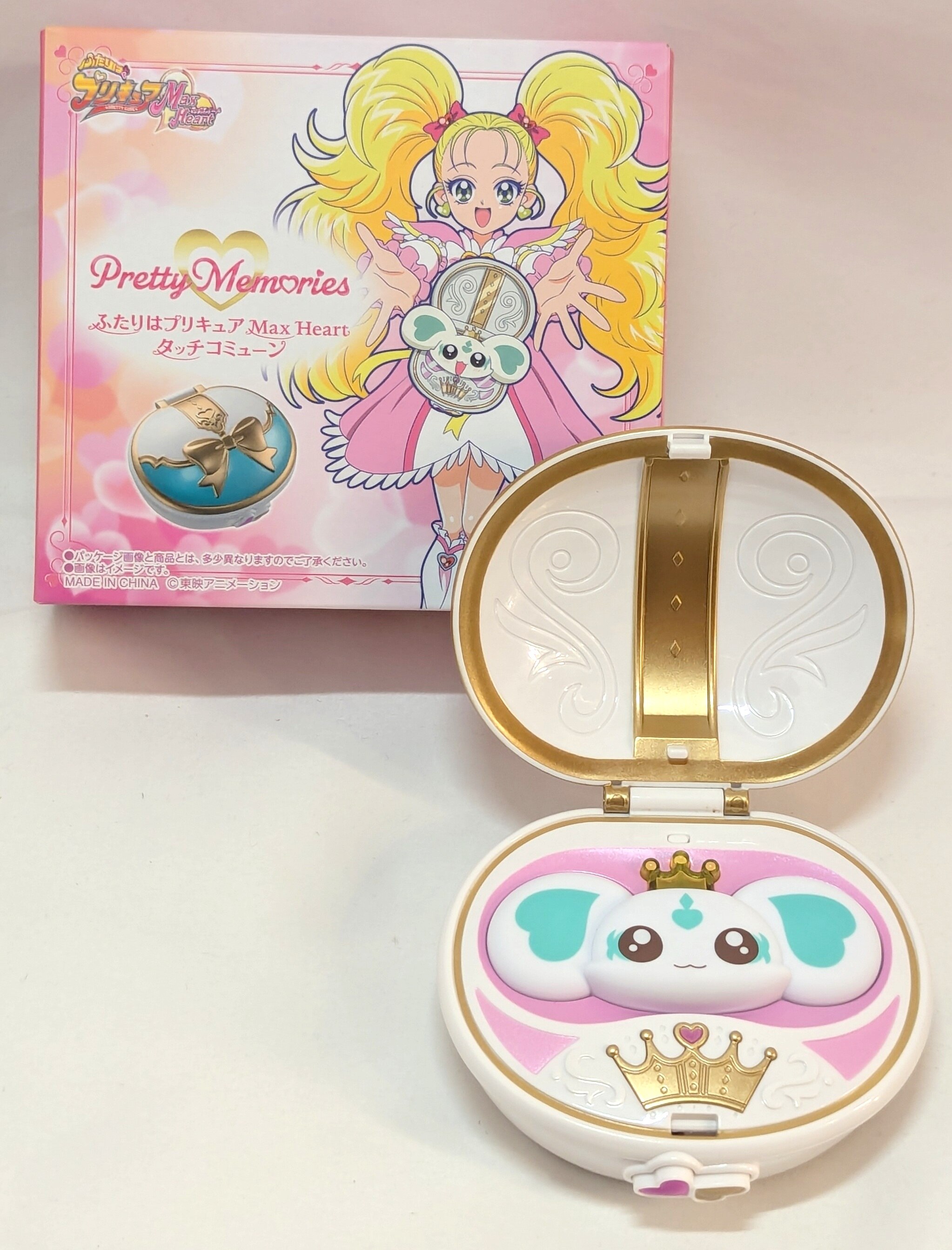 バンダイ Pretty Memories ふたりはプリキュアMax Heart タッチコミューン | まんだらけ Mandarake