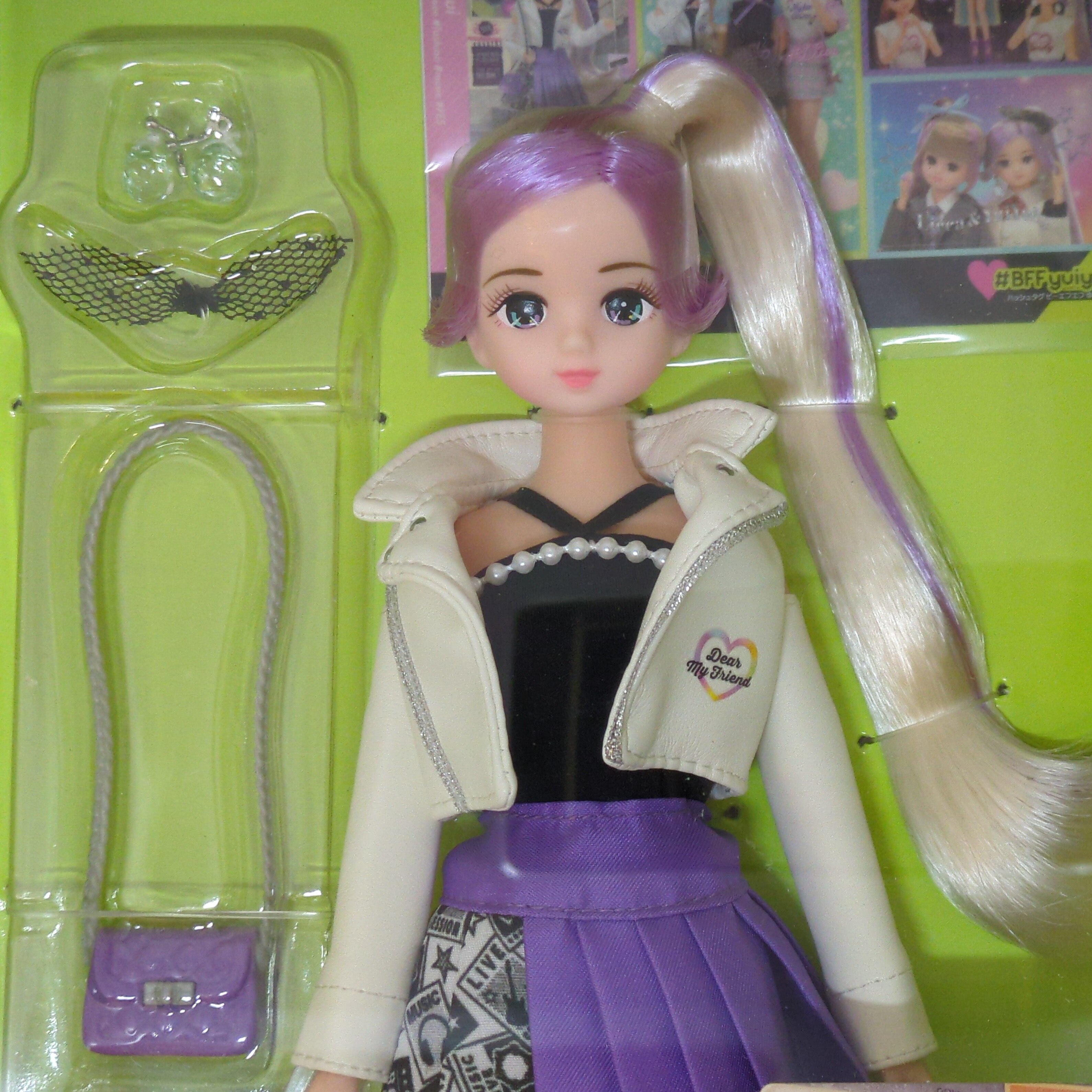 Takara Tomy #Licca #BFF Yui Yui | Mandarake Online Shop