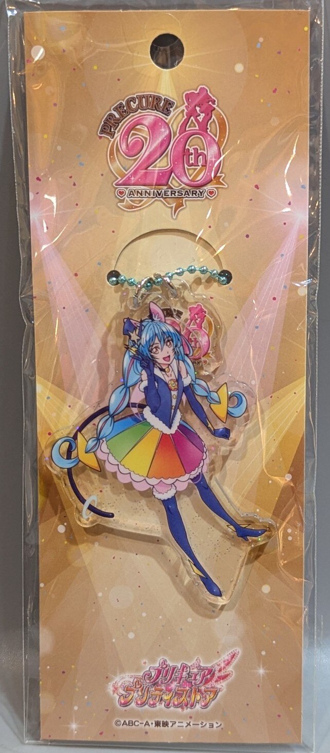 API プリティストア限定 20周年アニバーサリー アクリルキーチェーン 60 キュアコスモ | まんだらけ Mandarake