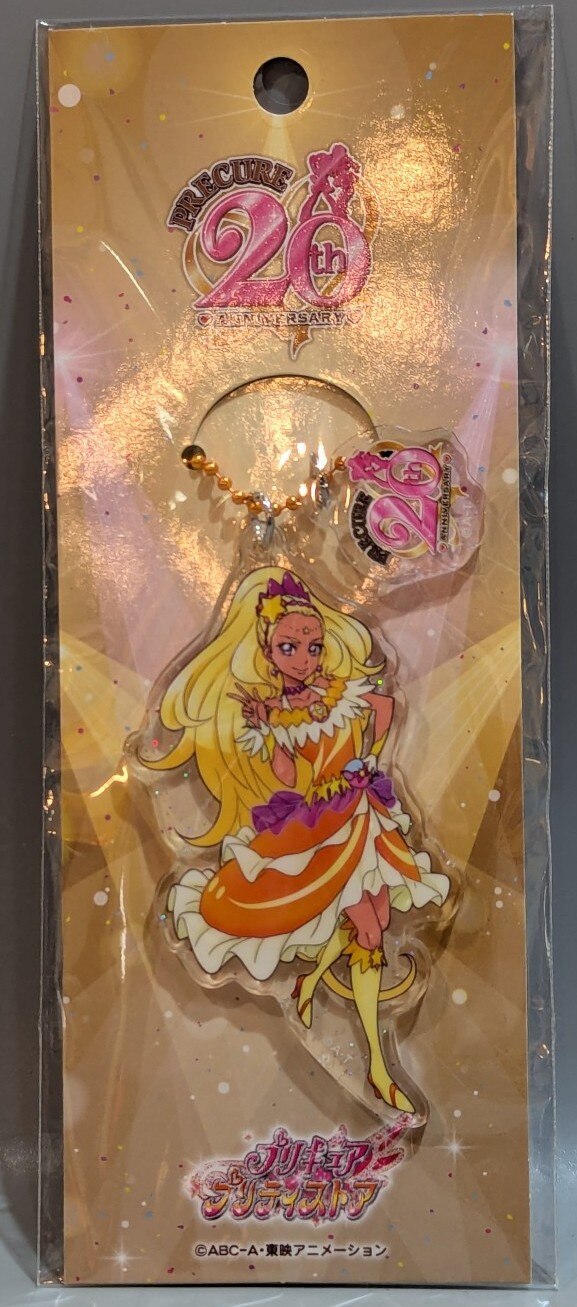API プリティストア限定 20周年アニバーサリー アクリルキーチェーン 58 キュアソレイユ | まんだらけ Mandarake