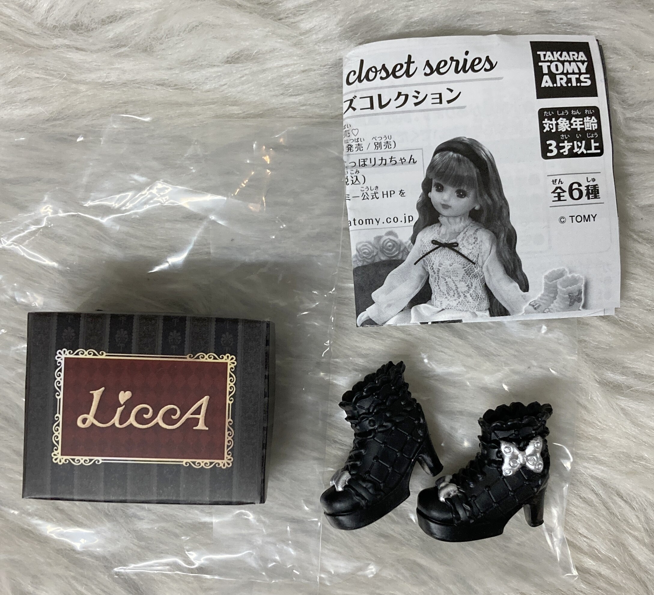 タカラトミーアーツ Licca closet series シューズコレクション ノワールブーティー ブラック | まんだらけ Mandarake