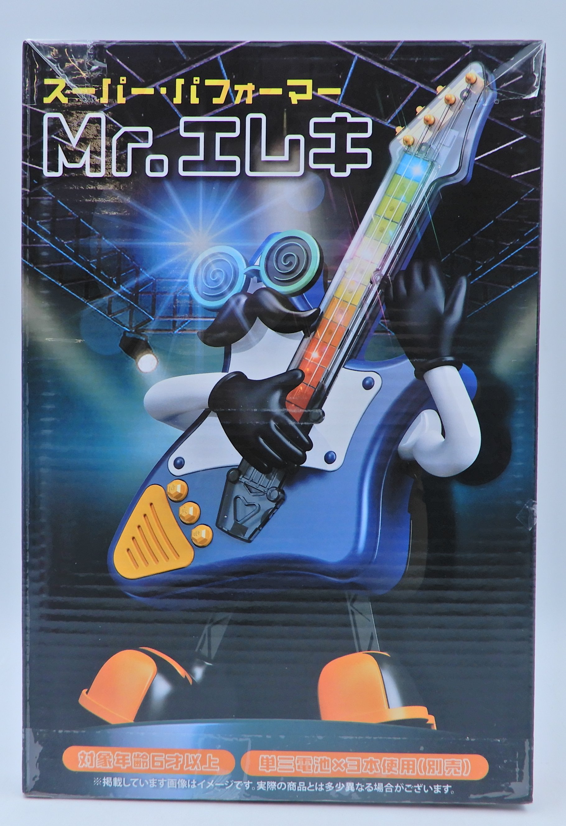 リンク スーパー・パフォーマー Mr.エレキ | まんだらけ Mandarake