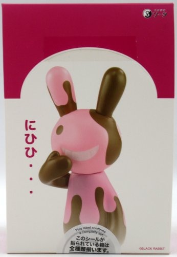 SO-TA ブラックラビット1(立ち) 全6種 | まんだらけ Mandarake