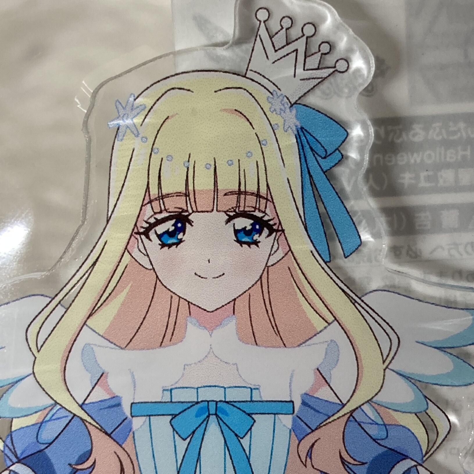 API プリティストア限定 Wonderful Halloween アクリルスタンド 猫屋敷ユキ(人ver.) | まんだらけ Mandarake