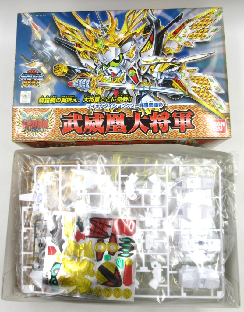 バンダイ SDガンダムBB戦士 超SD戦国伝 武神輝羅鋼 武威凰大将軍（輝羅鋼極彩シール版）郵便7桁/ST（10） 163 | まんだらけ Mandarake