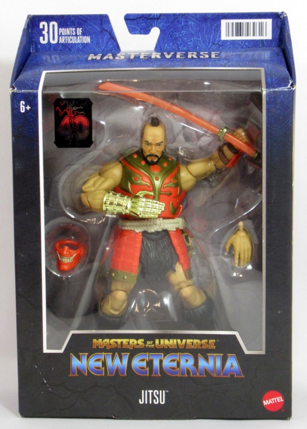 MATTEL MASTERVERSE JITSU | まんだらけ Mandarake