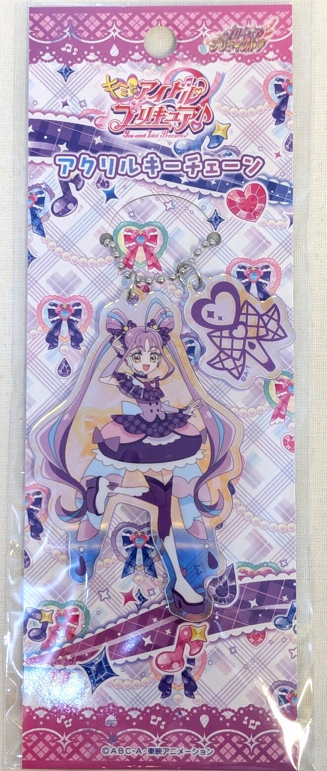 API プリティストア限定 キミとアイドルプリキュア♪ アクリルキーチェーン キュアキュンキュン | まんだらけ Mandarake