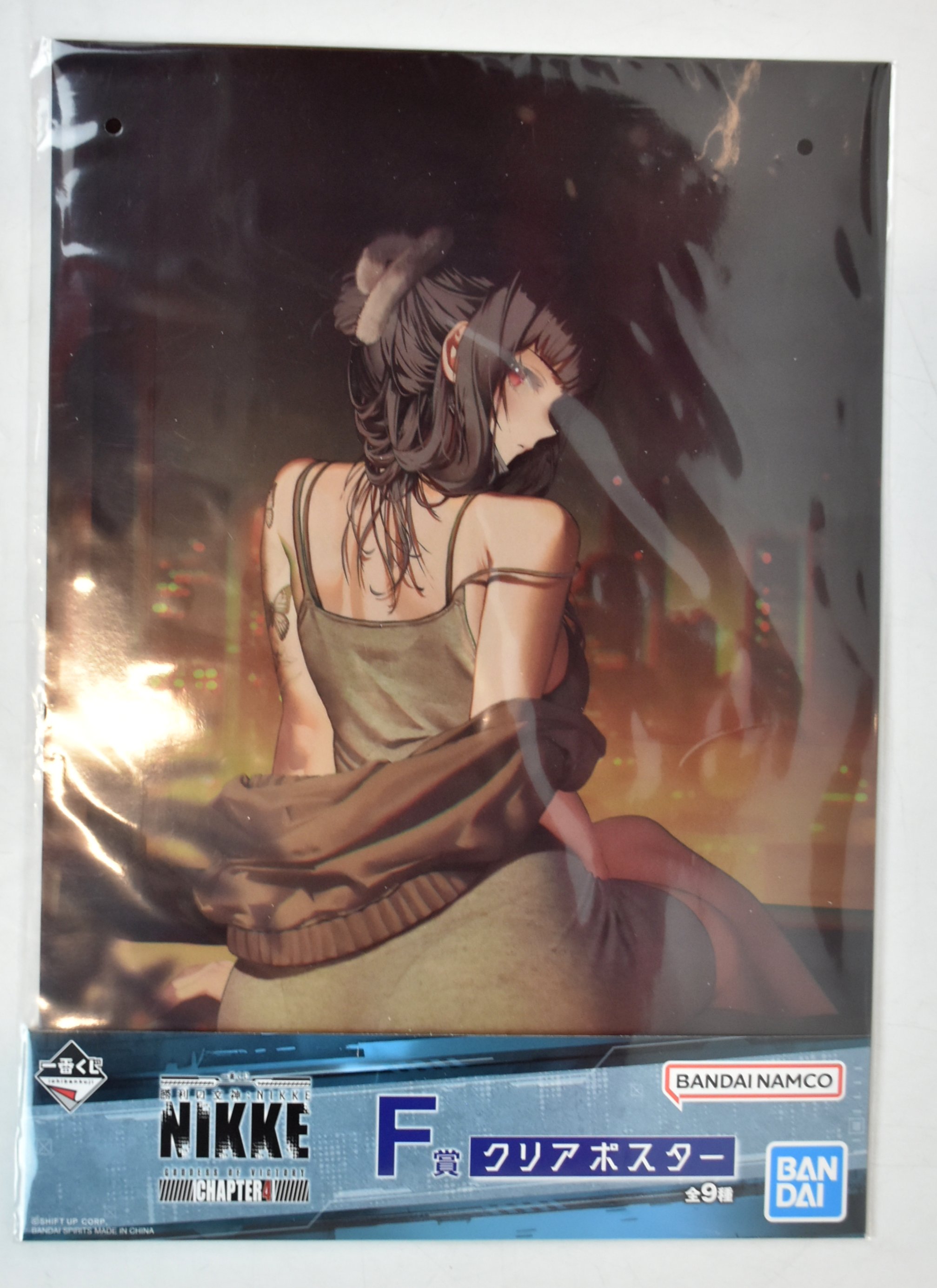BANDAI SPIRITS 一番くじ 勝利の女神:NIKKE CHAPTER4 F賞 A3クリアポスター D:キラーワイフ | まんだらけ Mandarake