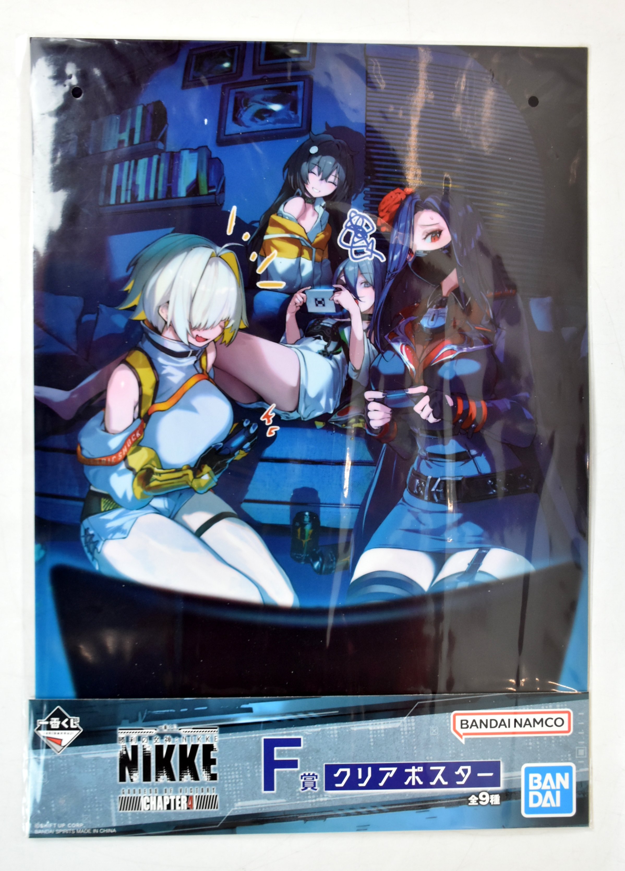 BANDAI SPIRITS 一番くじ 勝利の女神:NIKKE CHAPTER4 F賞 メイデン&エレグ&トロニー(D.ARK HERO) A3クリアポスター | まんだらけ Mandarake