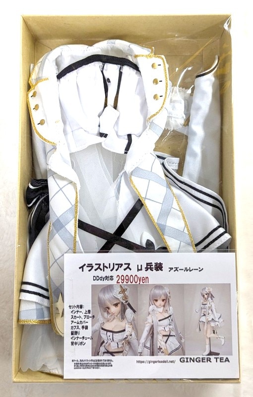 GINGER TEA DDdy対応 アズールレーン イラストリアス μ兵装 | まんだらけ Mandarake