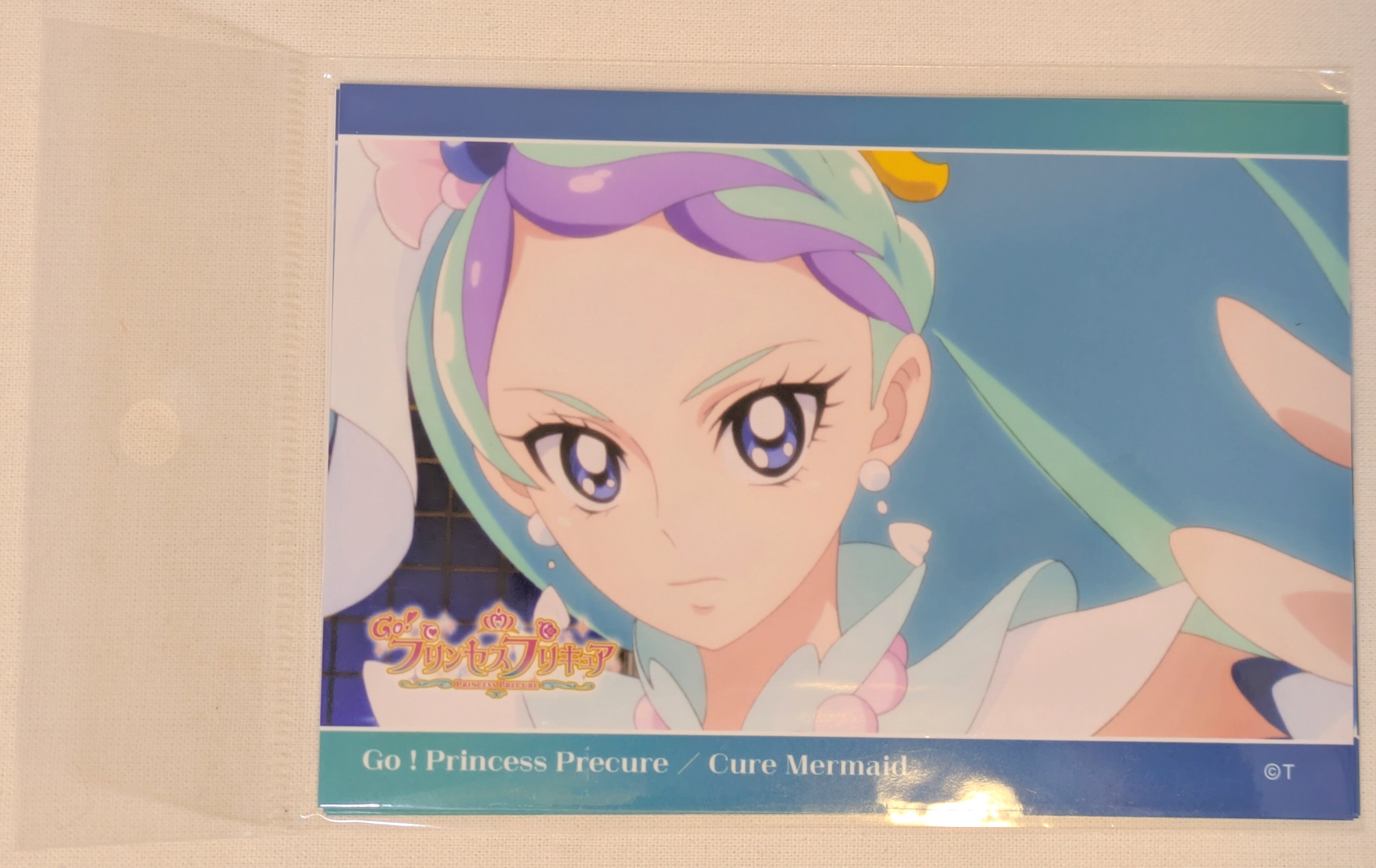 API プリティストア限定 場面写 変身ブロマイドセット キュアマーメイド | まんだらけ Mandarake