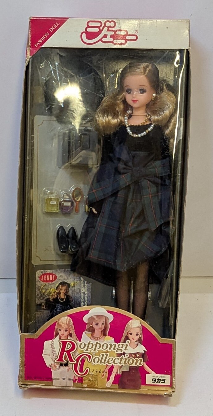 タカラ ジェニー 六本木コレクション 緑チェック 115 | まんだらけ Mandarake