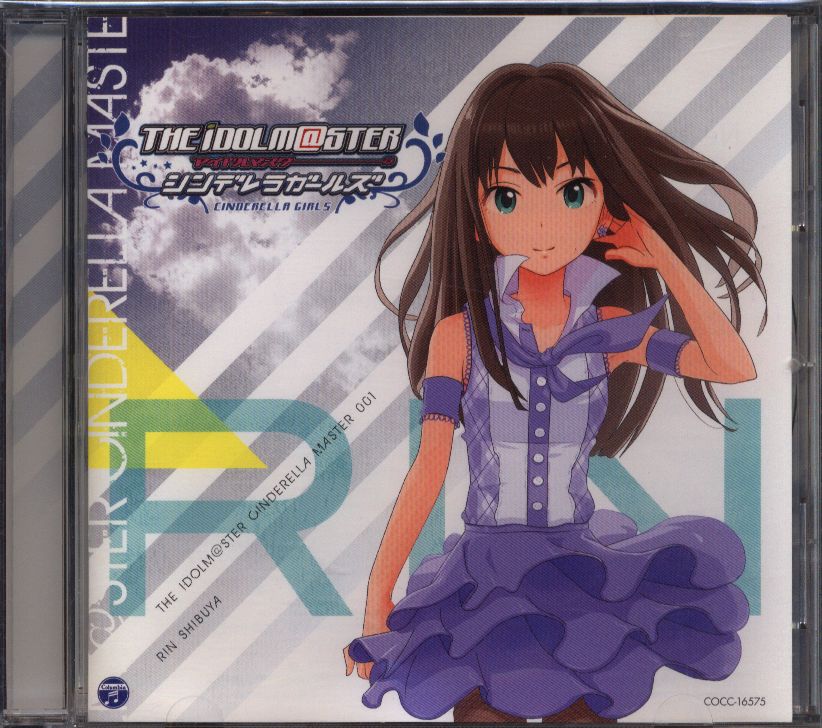 ゲームCD 渋谷凜 THE IDOLM@STER CINDERELLA MASTER 1 | まんだらけ Mandarake