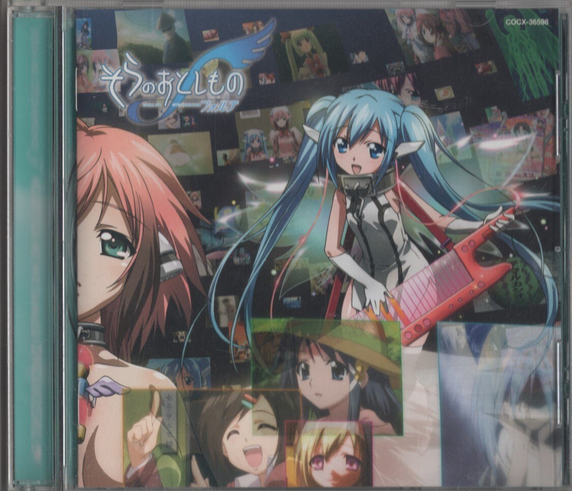 Heaven's Lost Property f Heart-Waking Music Collection | Mandarake Online Shop