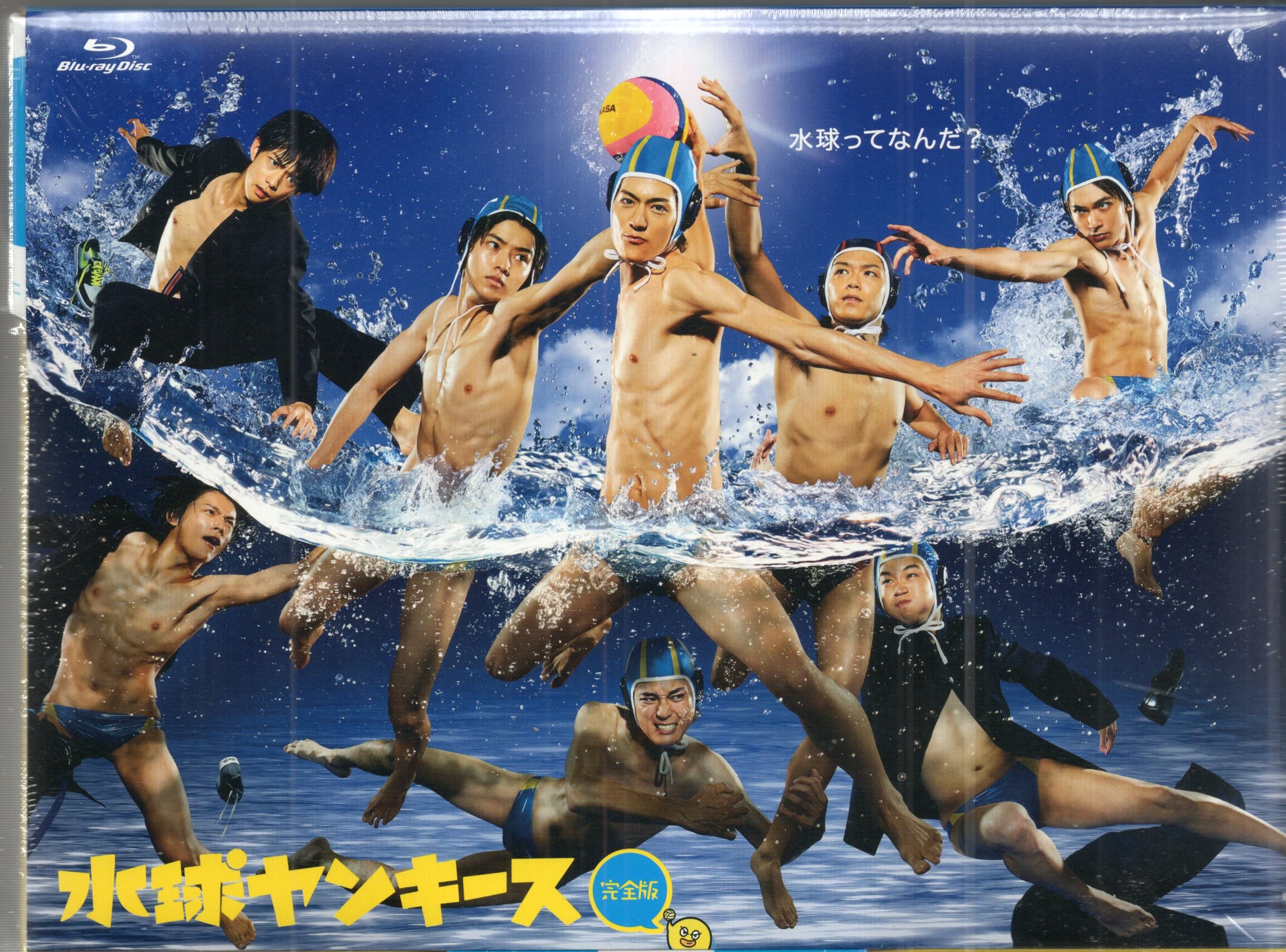 NBC Universal Entertainment Japan Domestic Drama Blu-ray First edition) Water Polo Yankees Blu ...