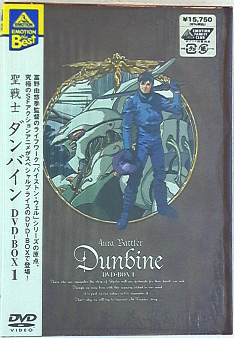 アニメDVD Best 聖戦士ダンバインDVD-BOX1 | まんだらけ Mandarake