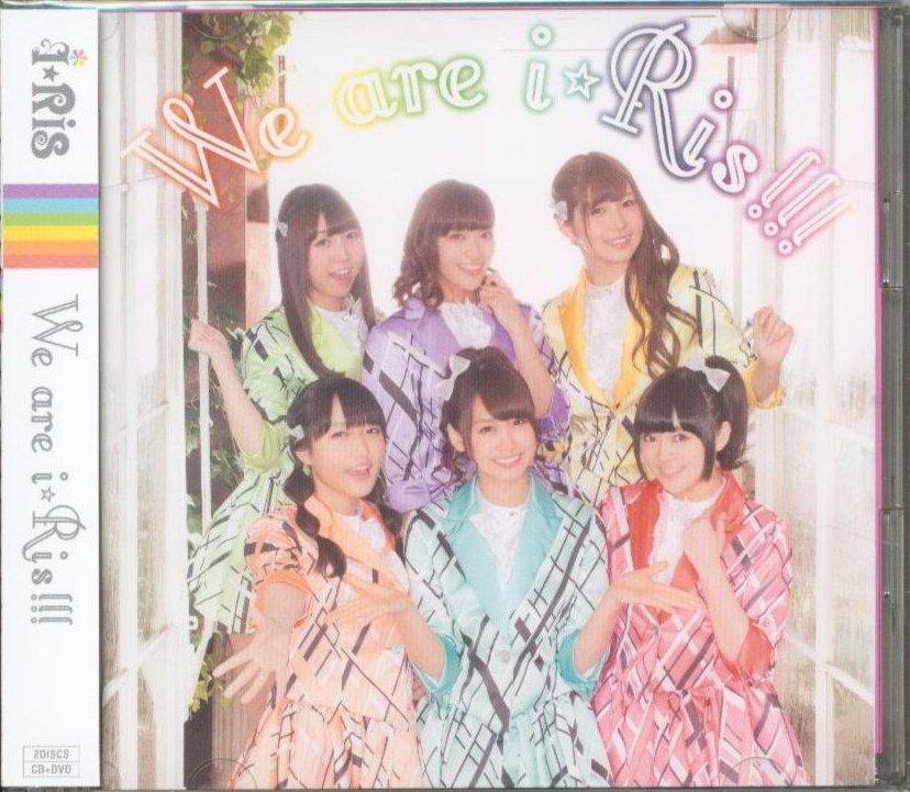 i☆Ris We are i☆Ris!!! 限定盤A | まんだらけ Mandarake