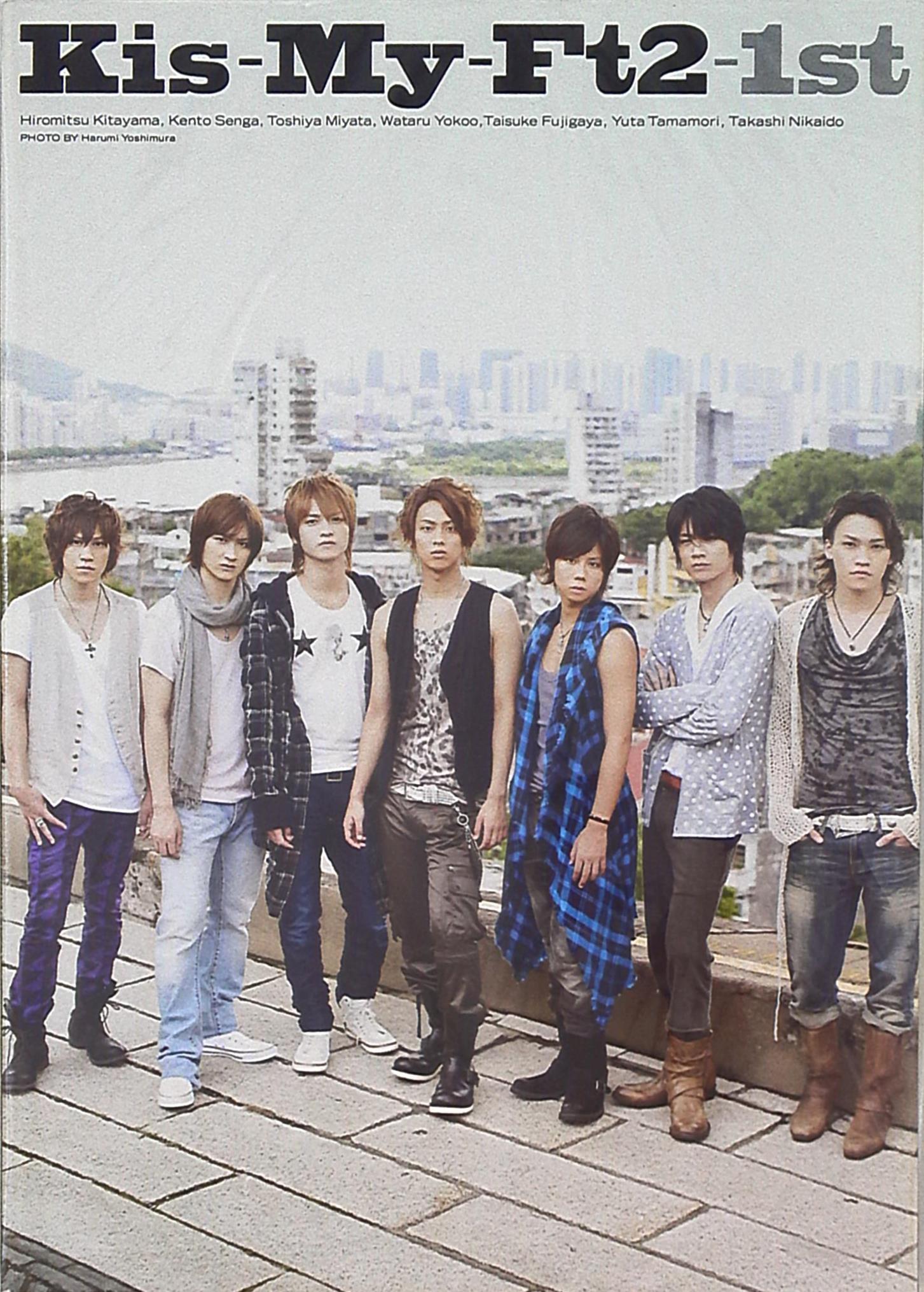 Kis-My-Ft2 Kis-My-Ft2 1st写真集 | まんだらけ Mandarake